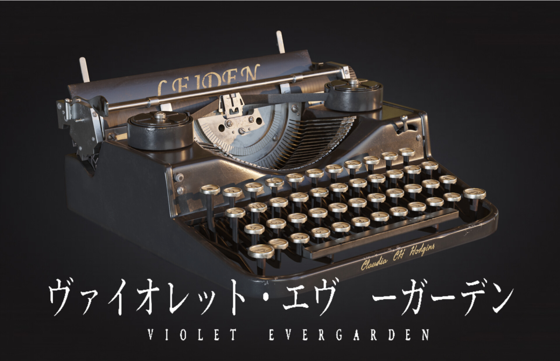 ArtStation - Violet Evergarden Typewriter