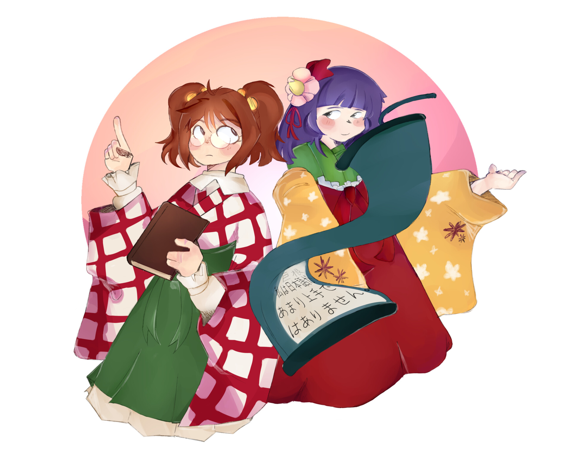 ArtStation - [FA] Kosuzu and Akyu