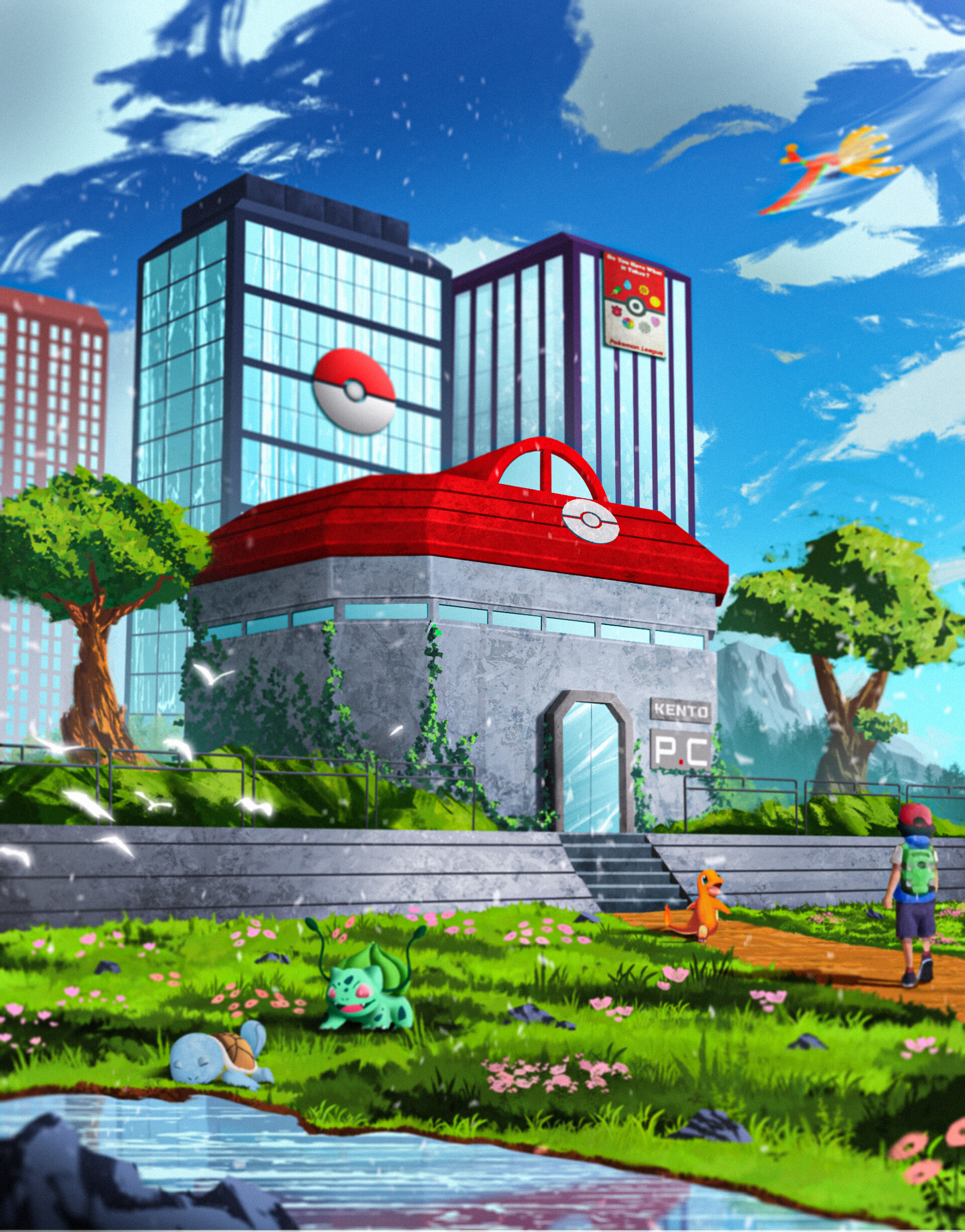 Pokemon Center Building