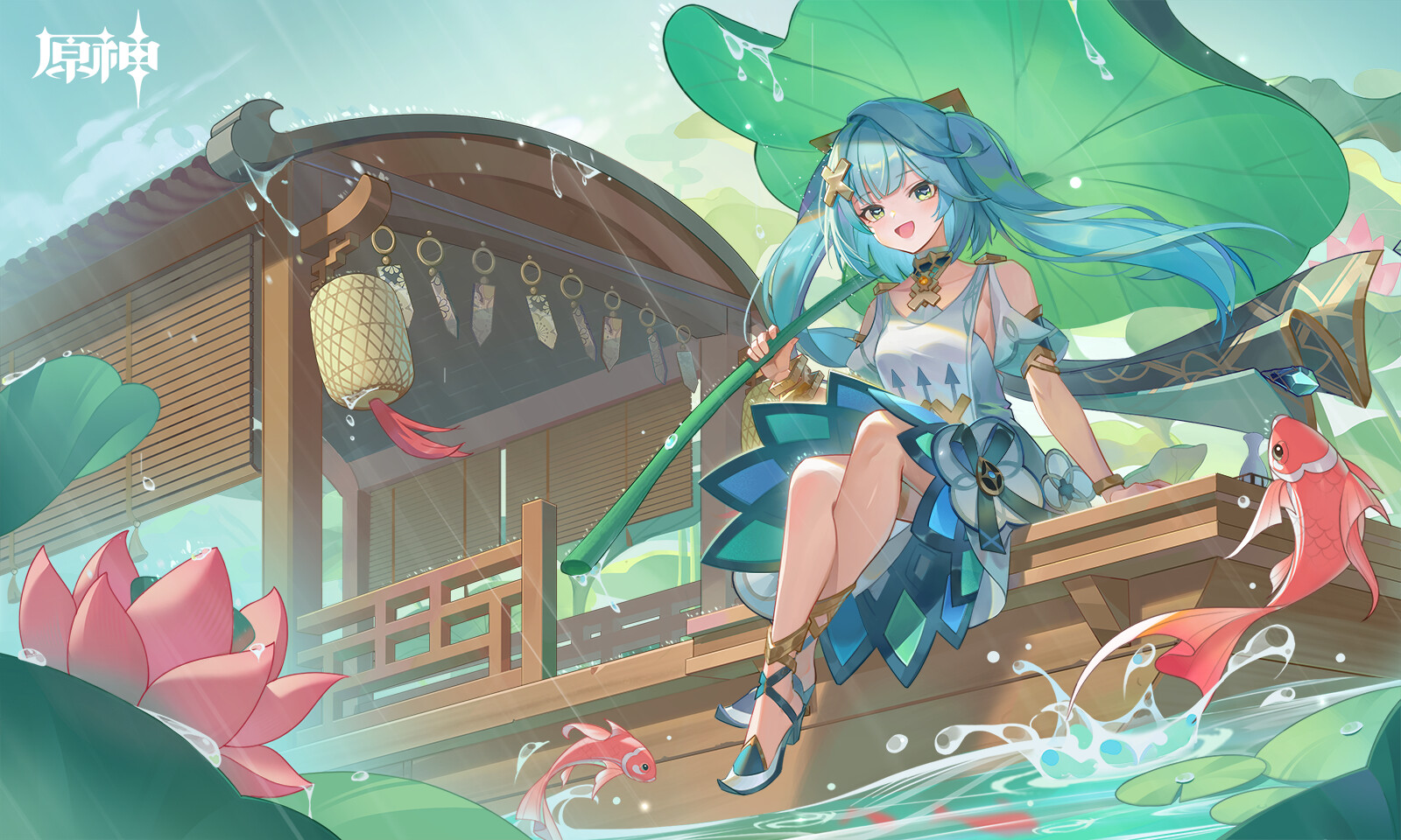 ArtStation - Genshin Impact Faruzan（原神-珐露珊）