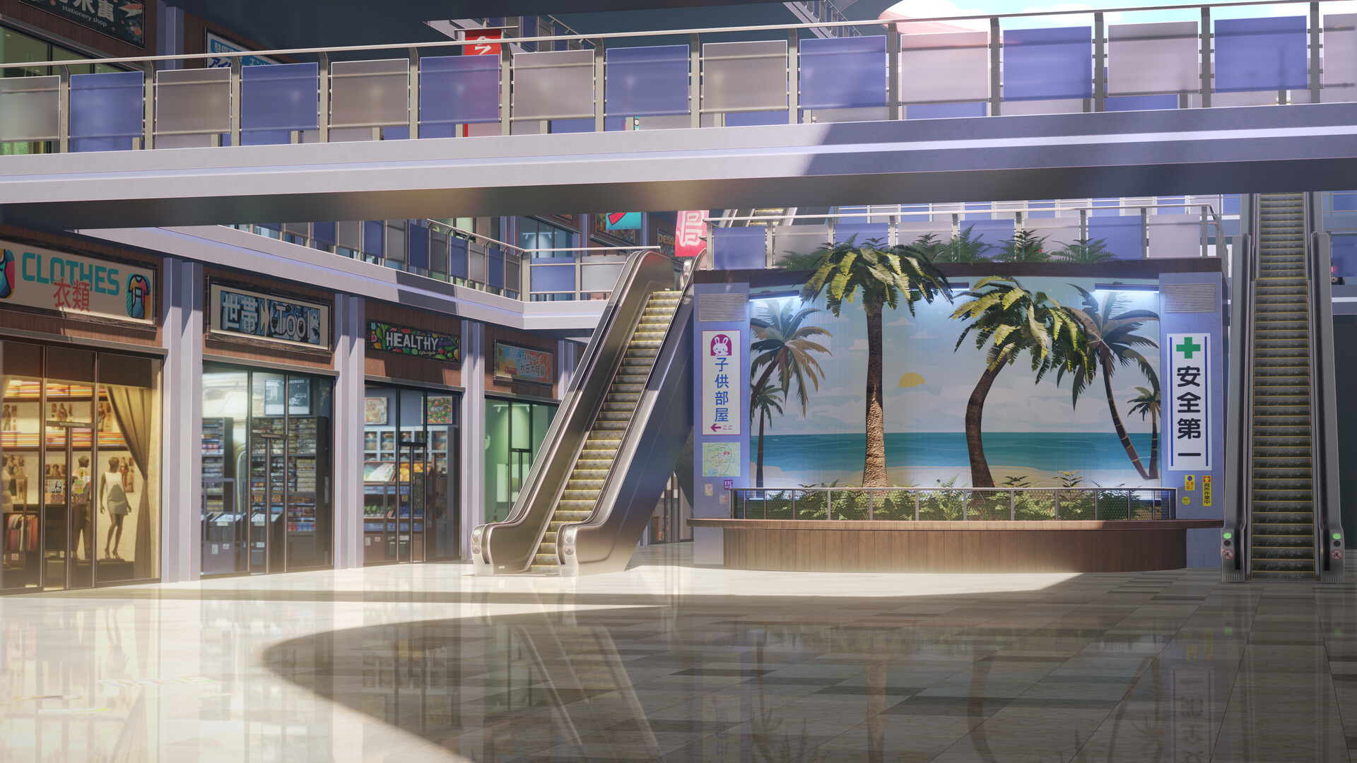 ArtStation - Mall (VisualNovel)