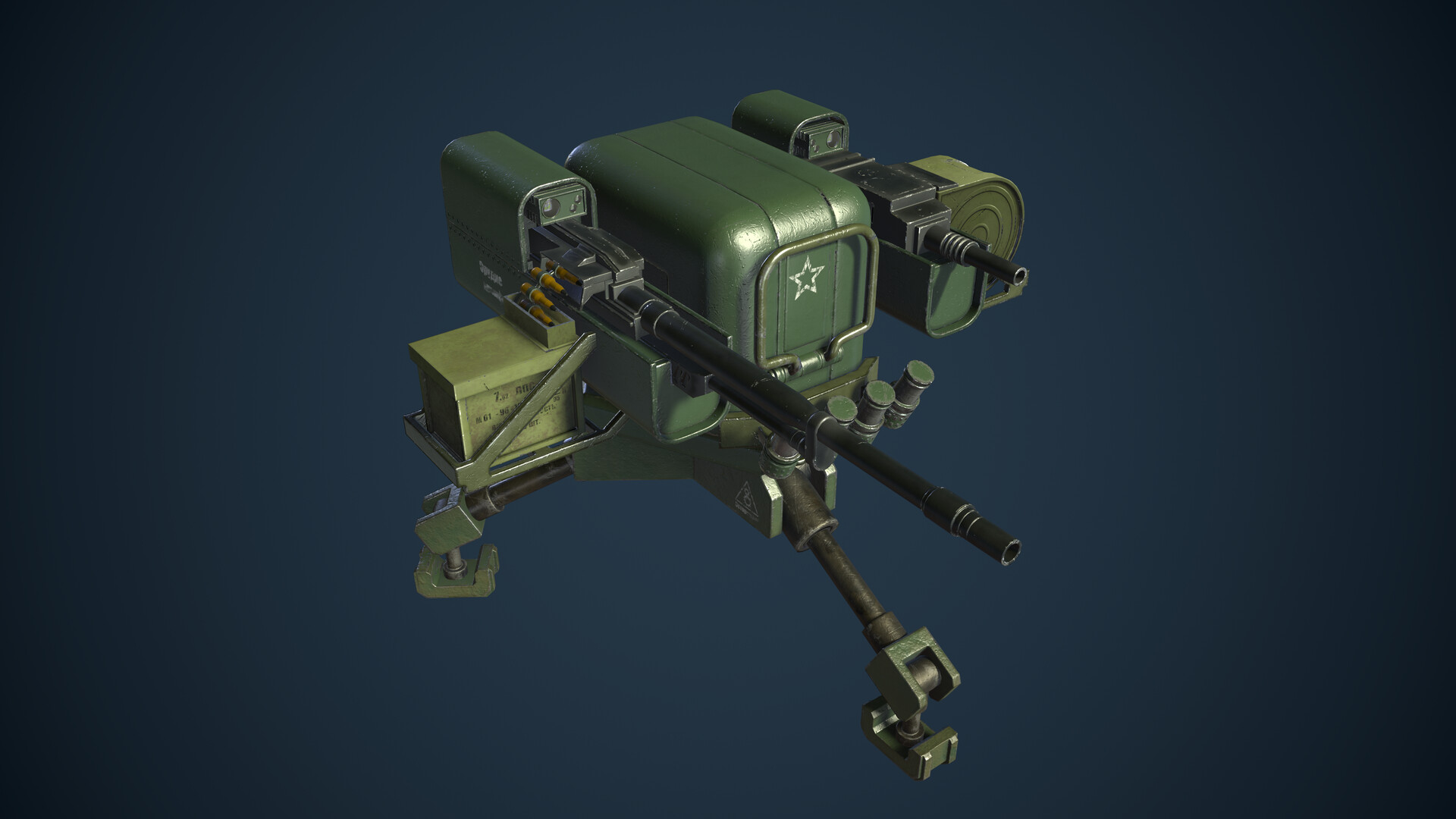 ArtStation - Defence turret "Perun"