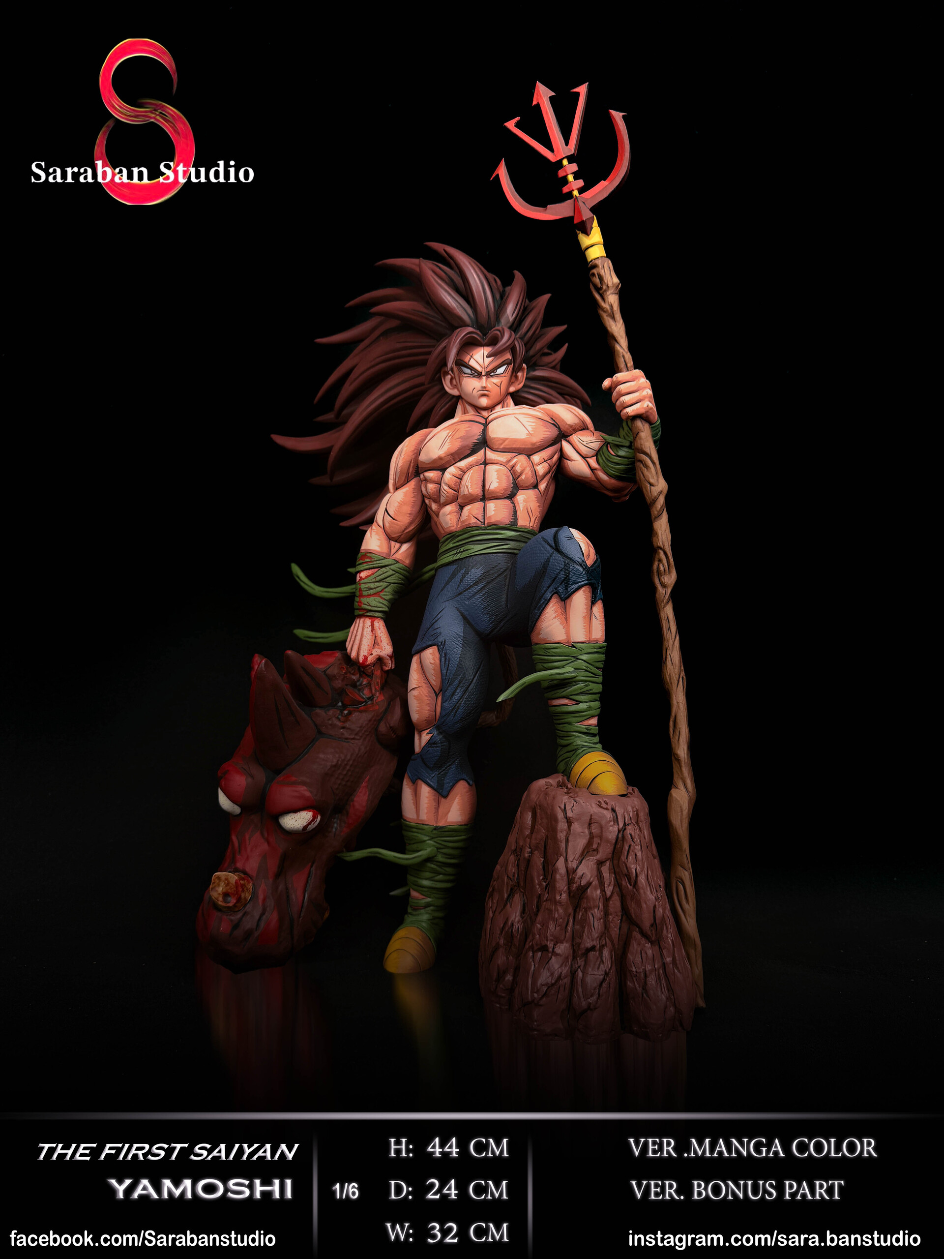 ArtStation - The Legend Of Yamoshi (Dragon Ball FanArt)