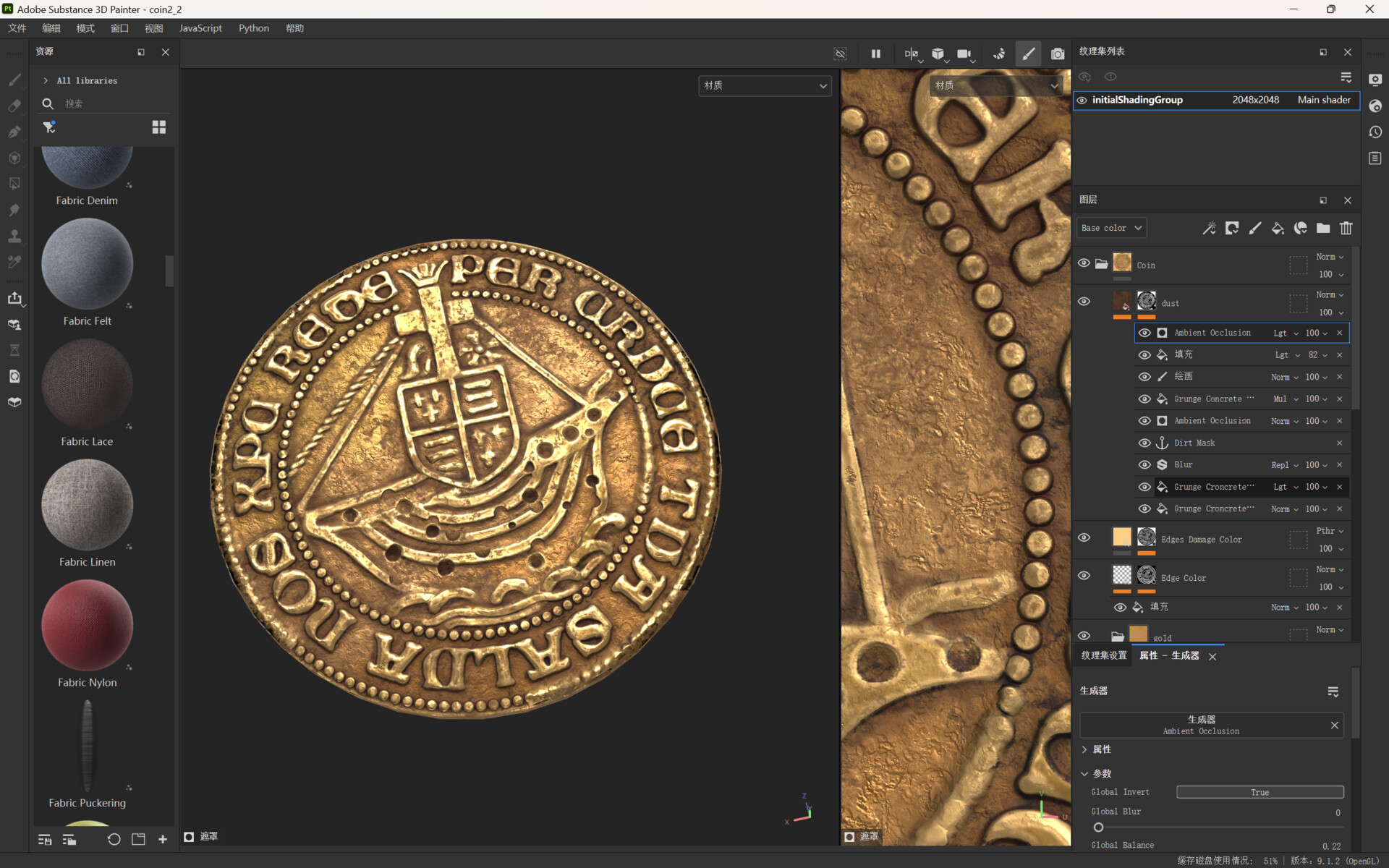 Xinping Cui - 3D Environment - Medieval Antique Merchant