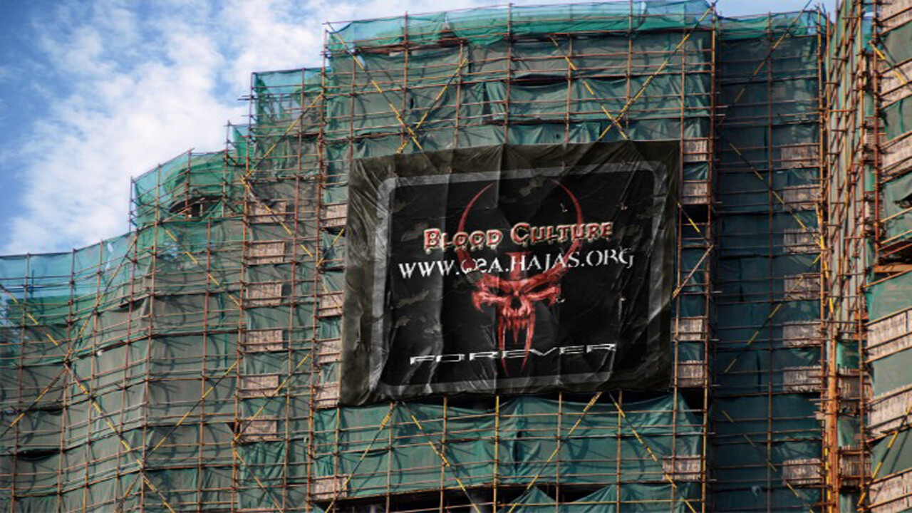 ArtStation - Quake 2 Evolved Blood Culture