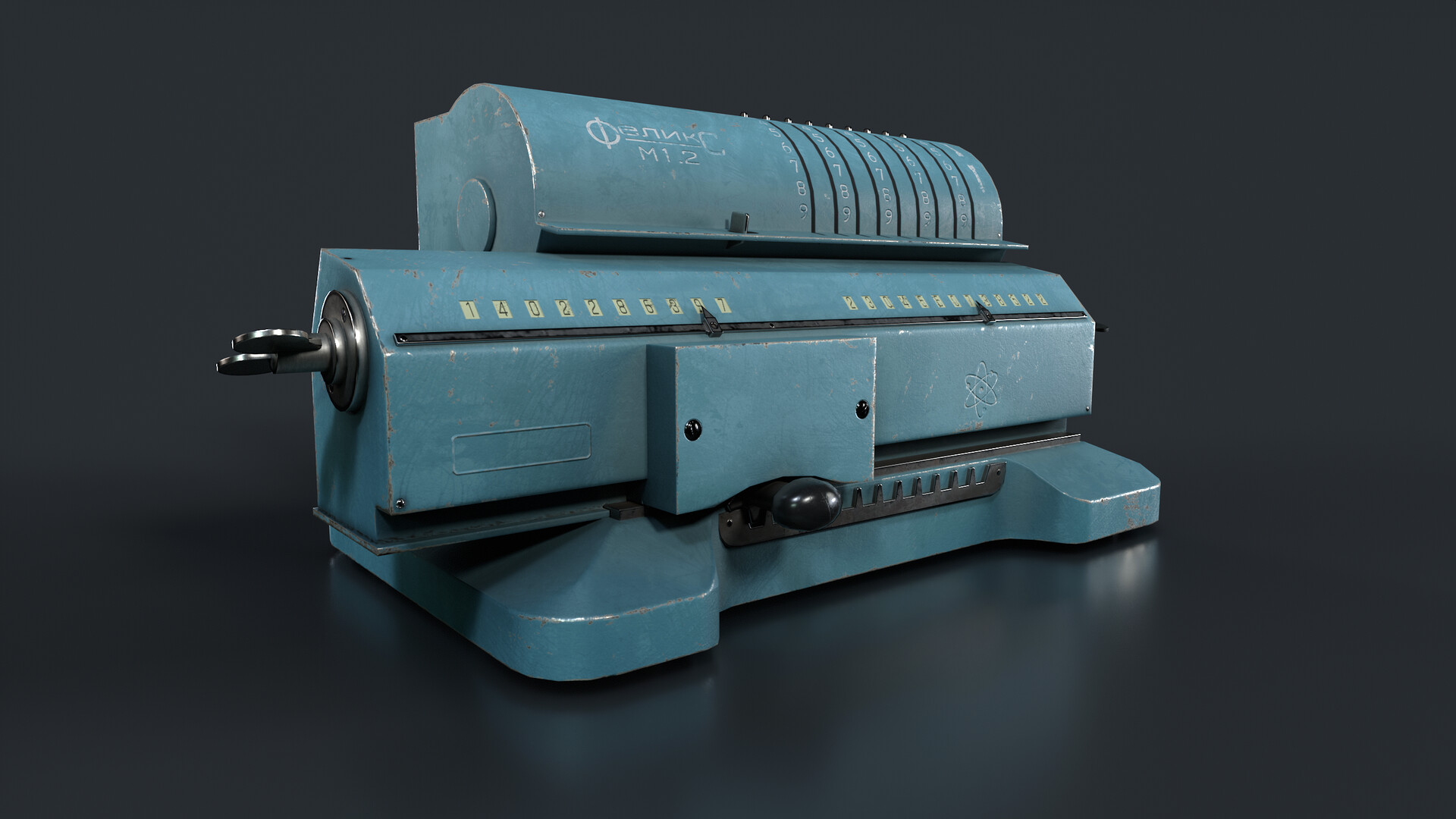 ArtStation - Adding Machine