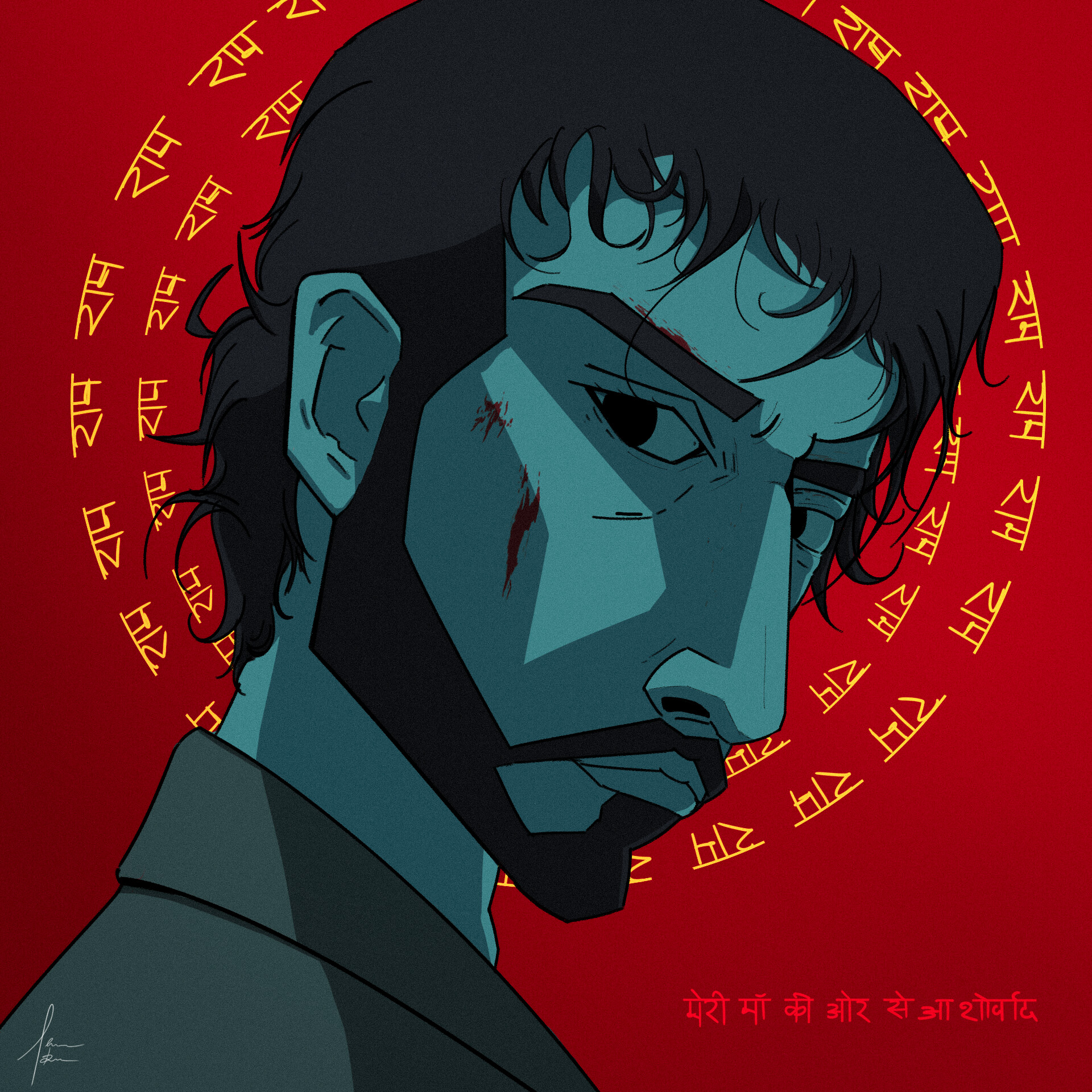 ArtStation - Monkey man fan art