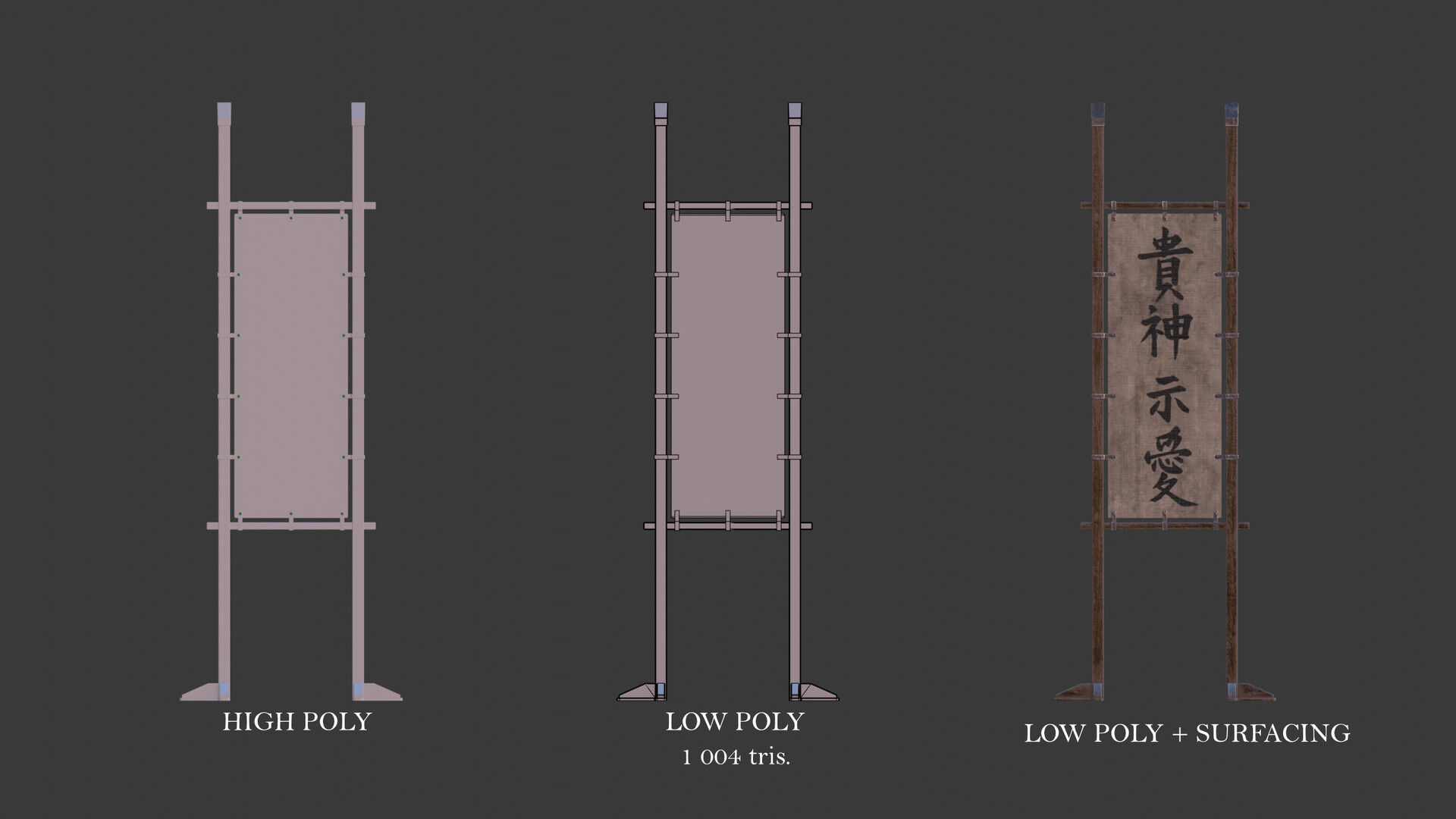 Fernando Zetter - Feudal Japan Props Vol. 01