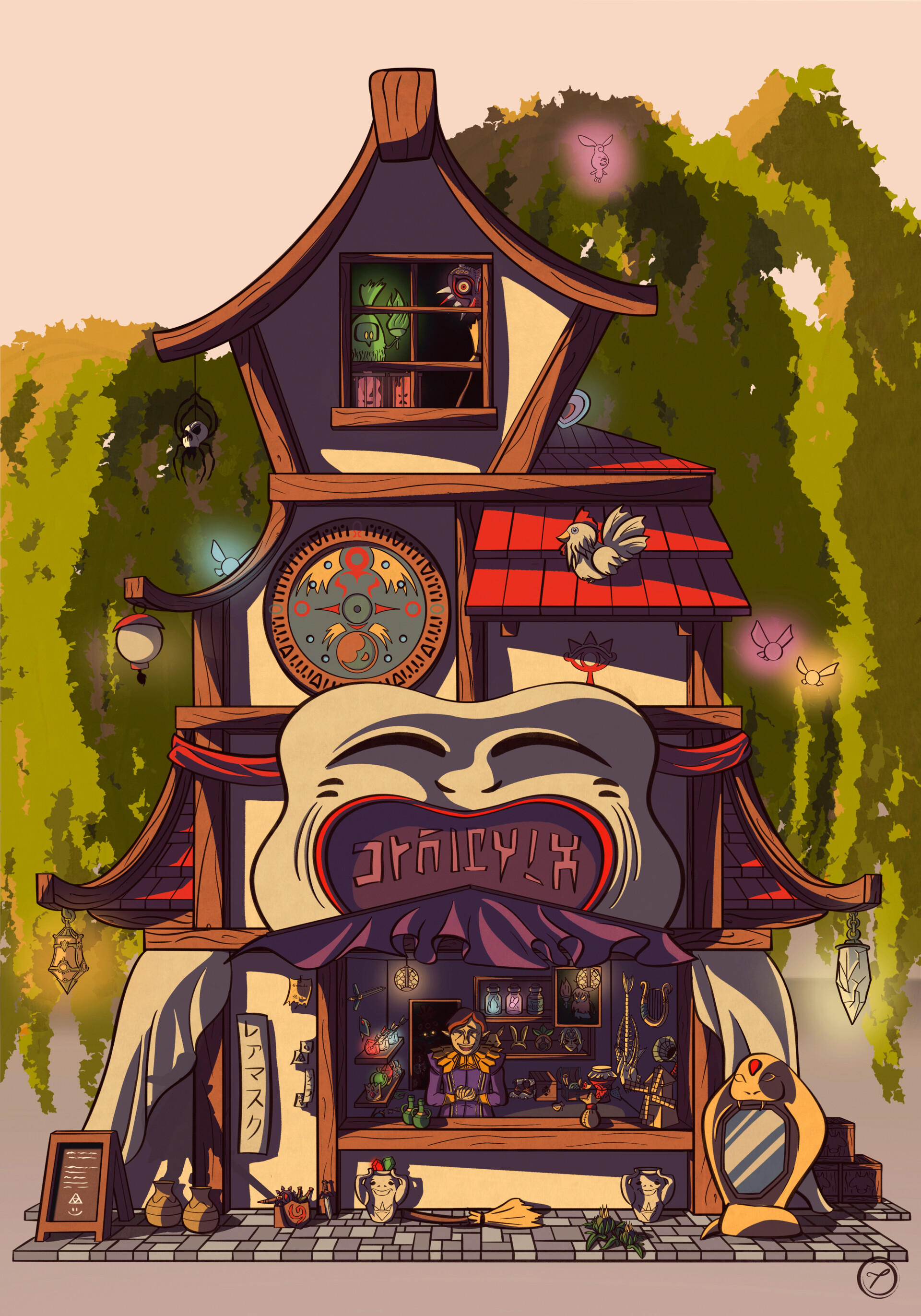 ArtStation - Mask Seller's Shop