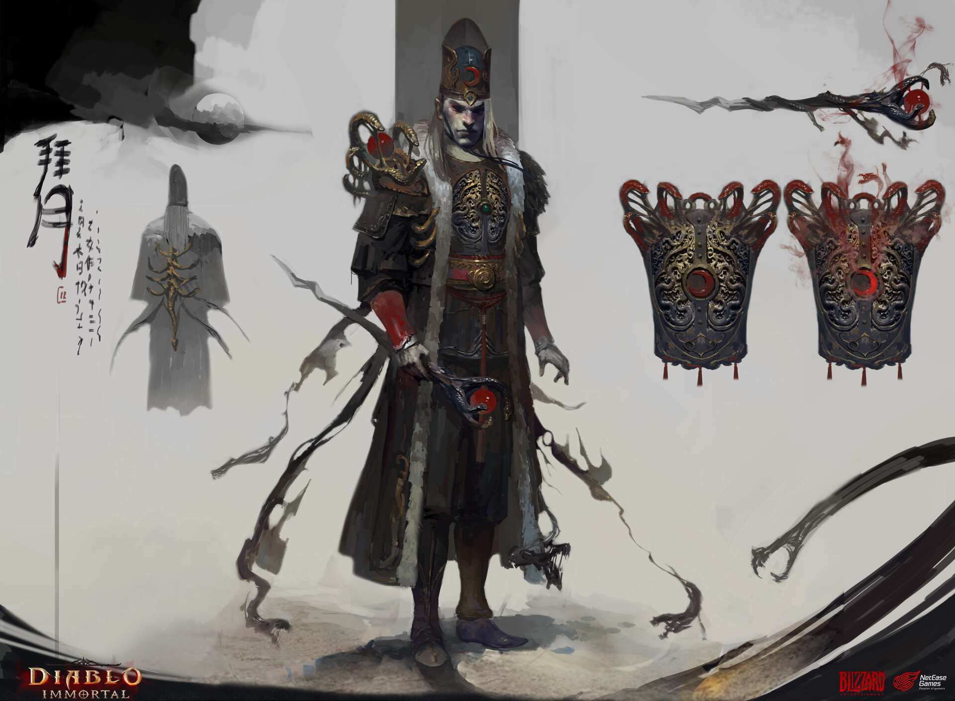 pydna . - Diablo immortal-"Moon Bishop" Cosmetics(IP collaboration)