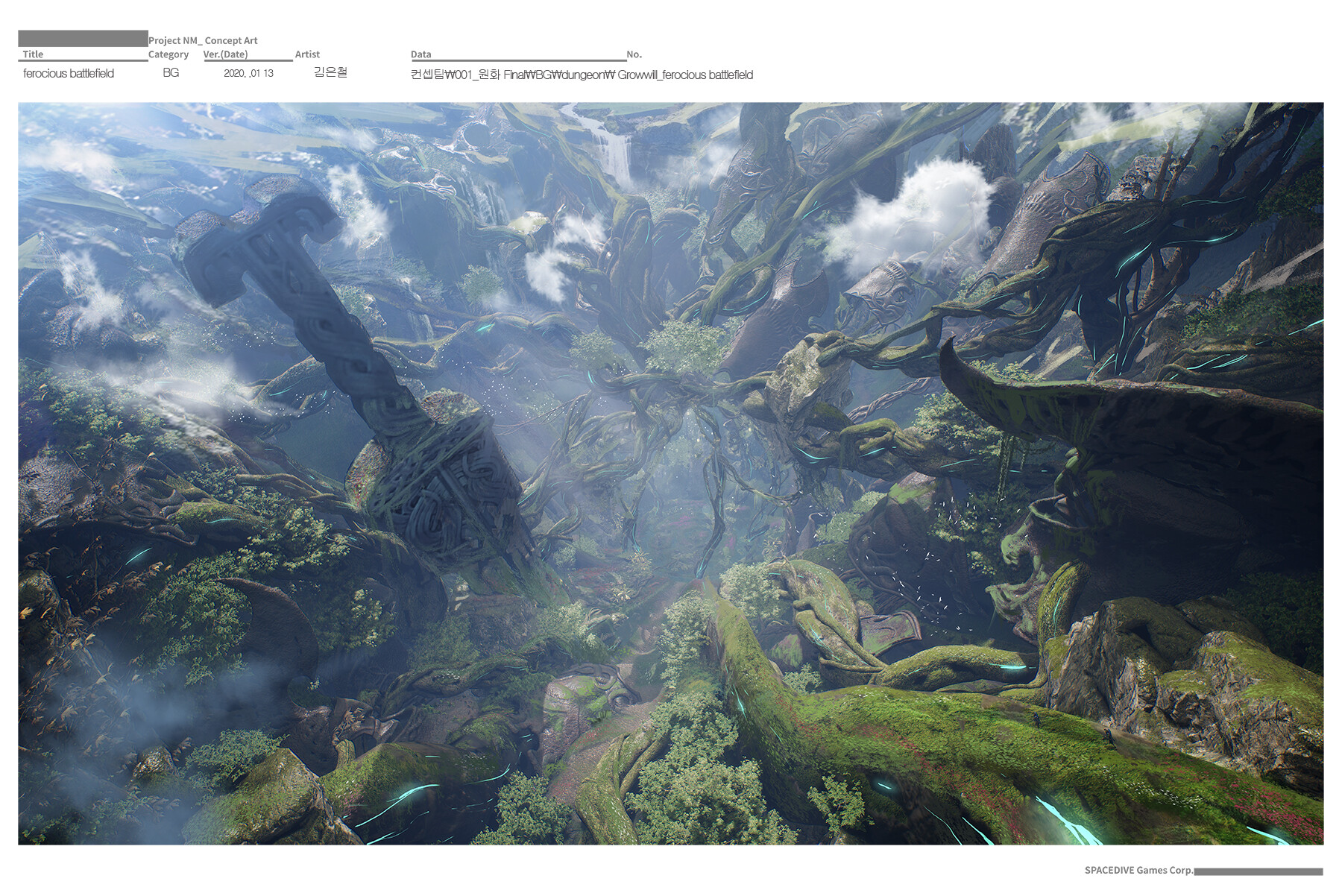 ArtStation - Project N/M_2020