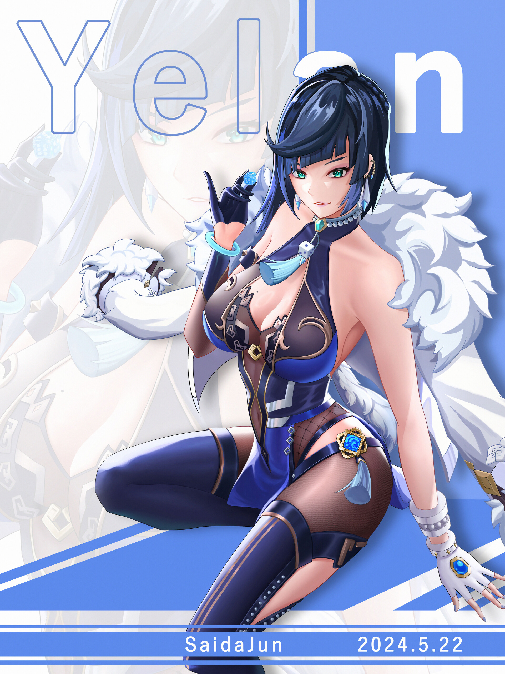 ArtStation - 夜兰 Yelan