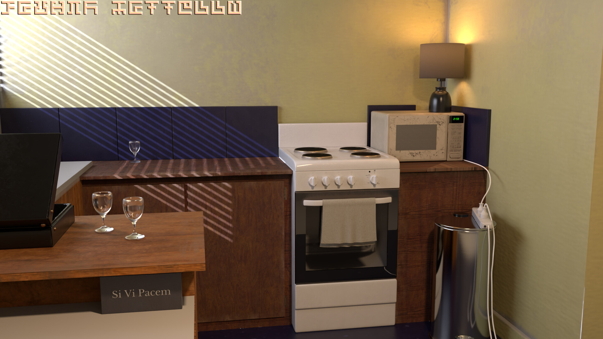 ArtStation - Personal Kitchen Environment