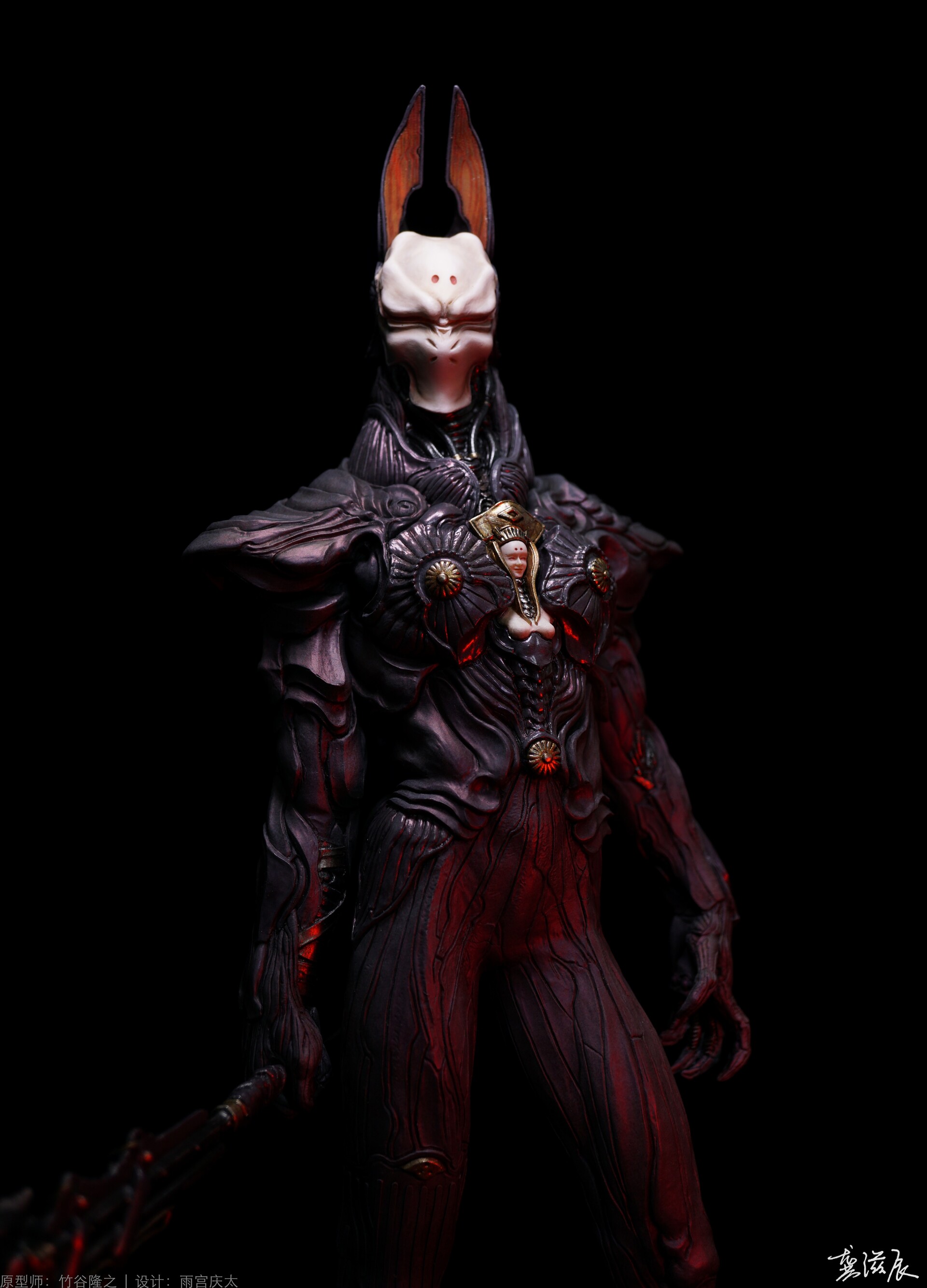 ZEIRAM 2 - THE CLUBHOUSE