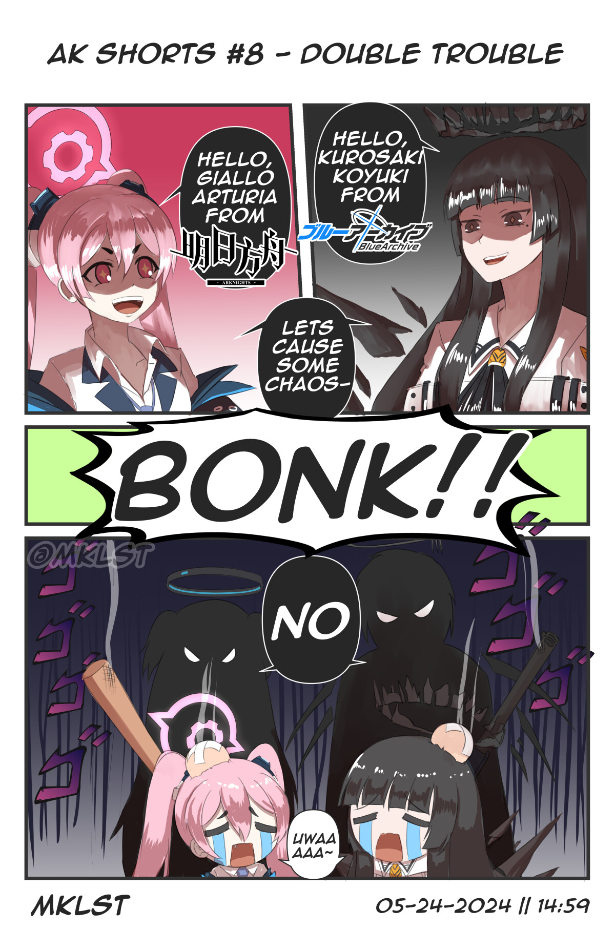 ArtStation - AK Shorts #8 - Double Trouble