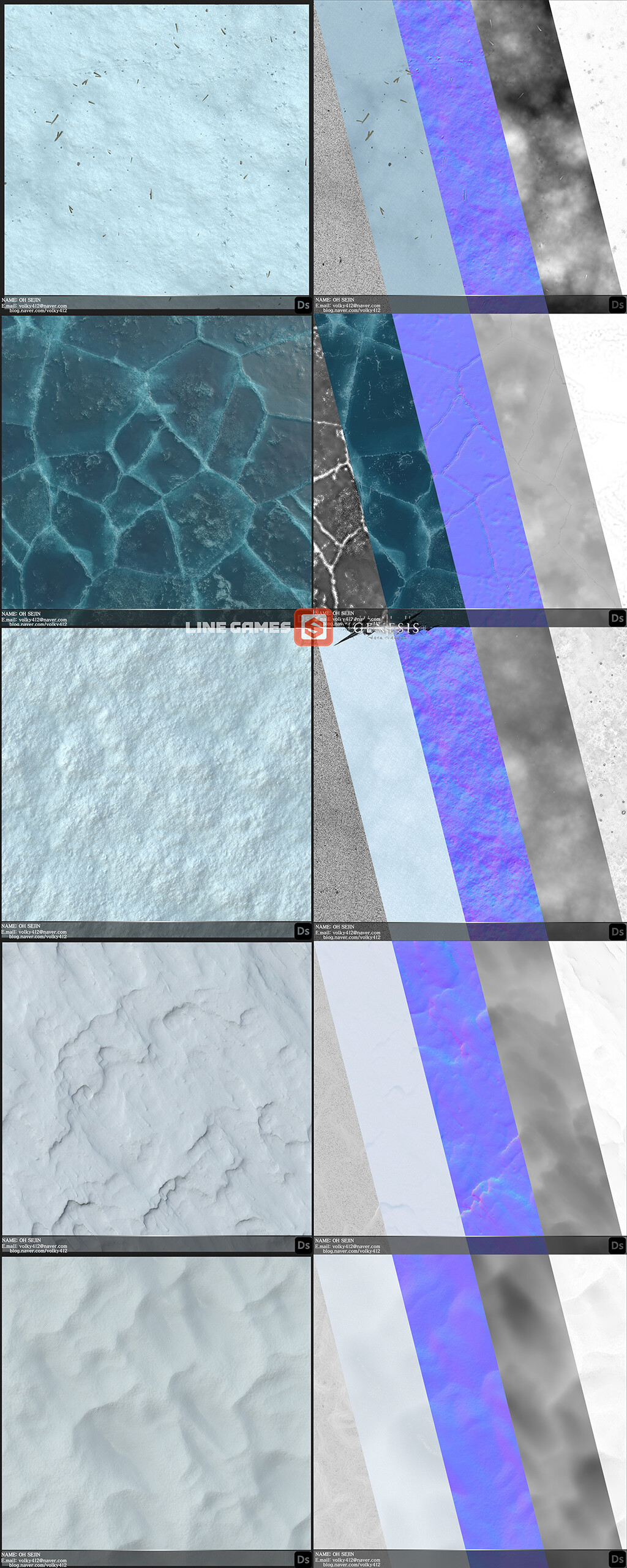 ArtStation - 창세기전 : 회색의 잔영 … Snow , Ice , Rock , Ground Texture 제작