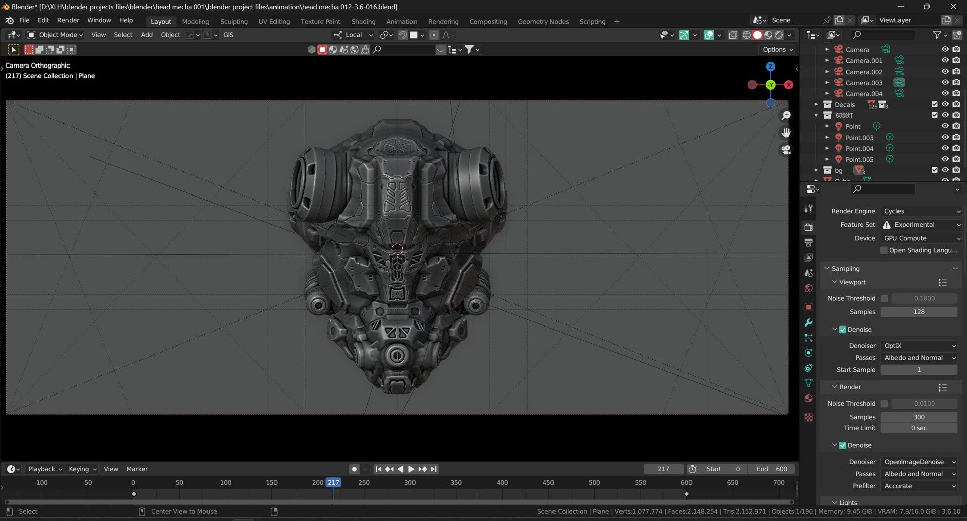 XI lanhua - Nexus-07 Cyber navigator