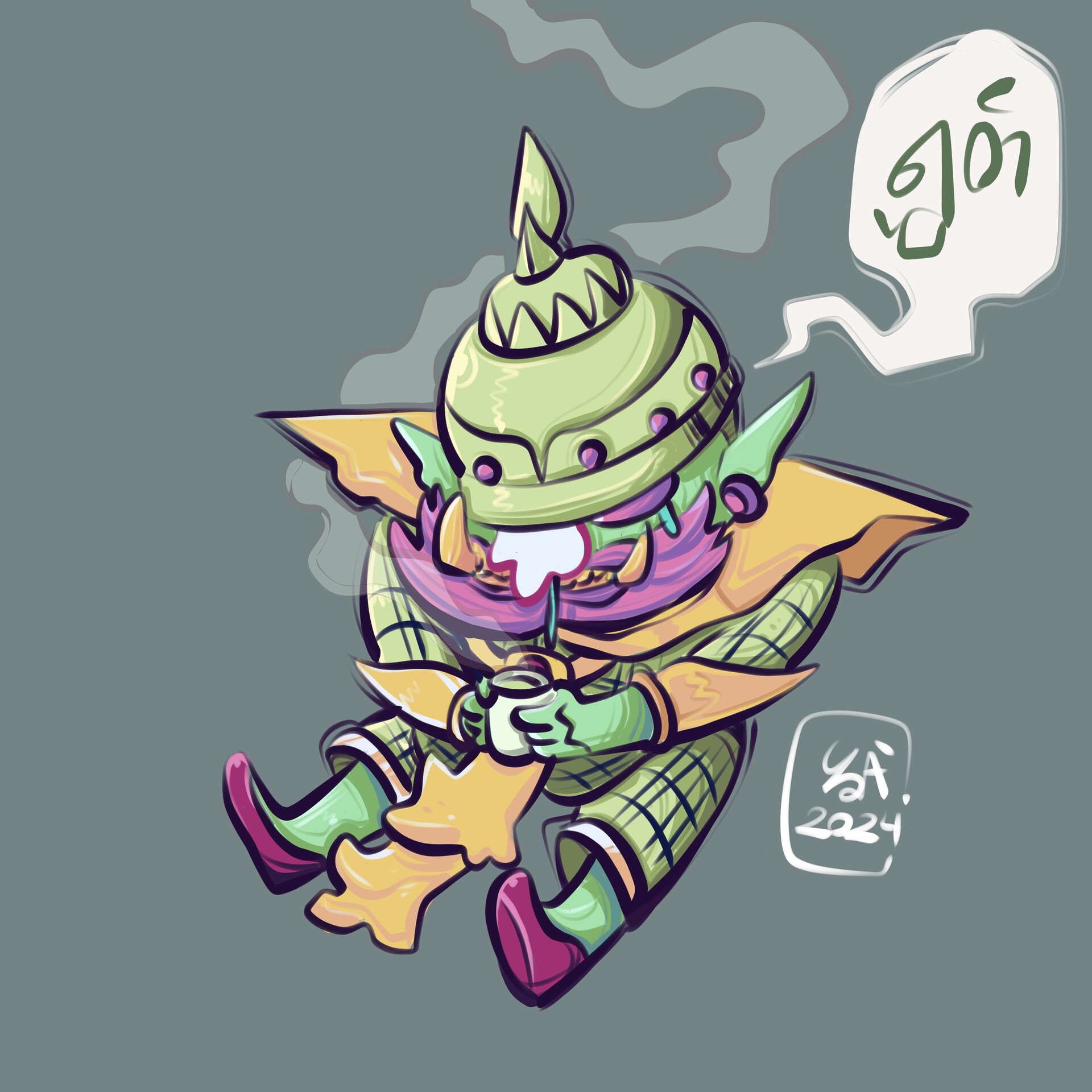 ArtStation - Sick Orge