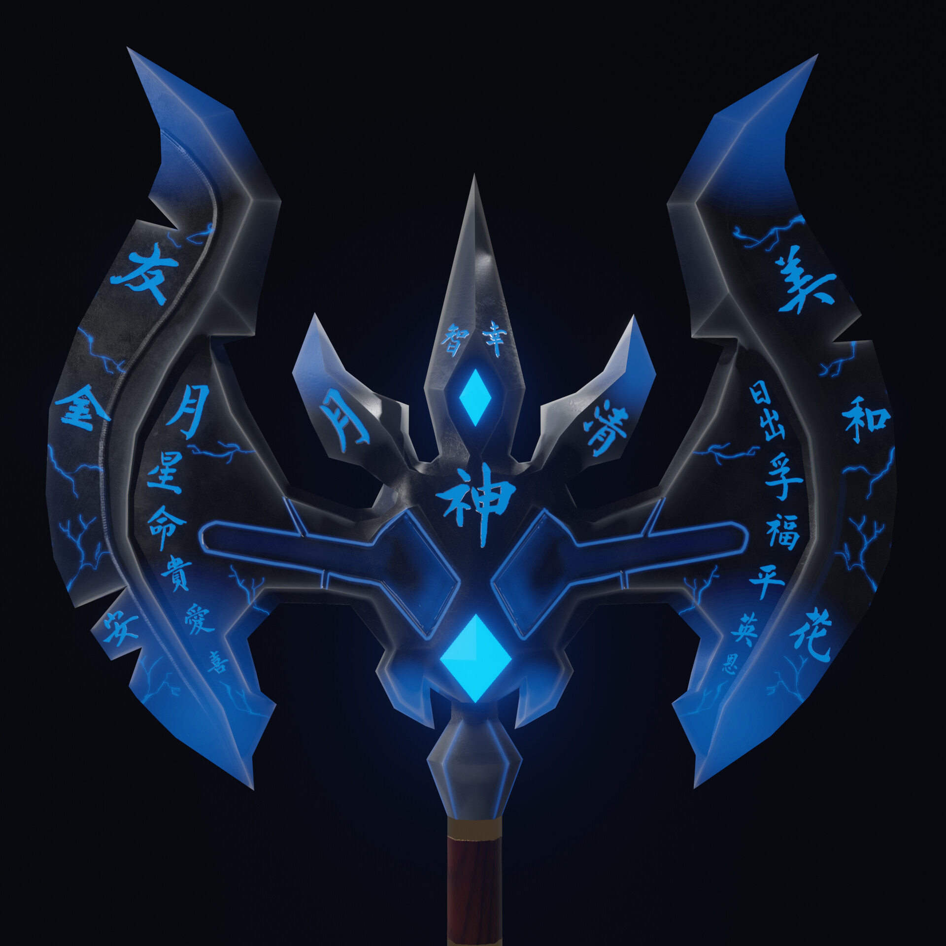 ArtStation - Gaming vepou