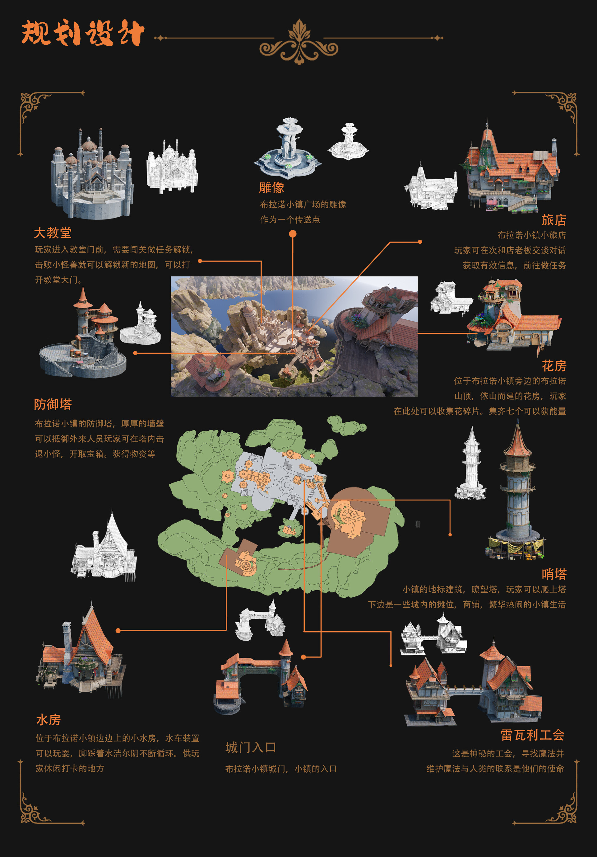 -222222222.jpg?1716790502 (874 KB,1920*2753)-花瓣网