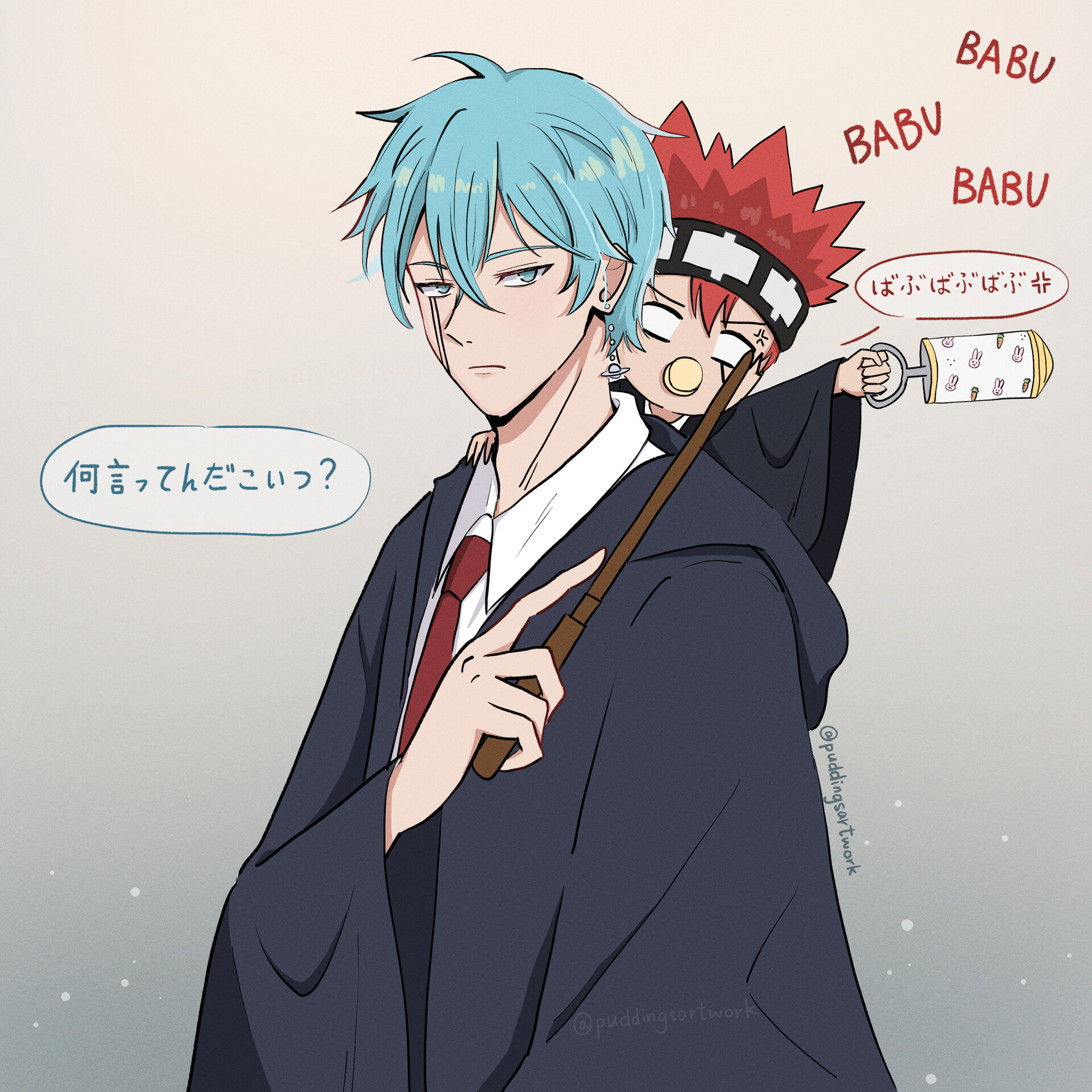 ArtStation - Lance Crown