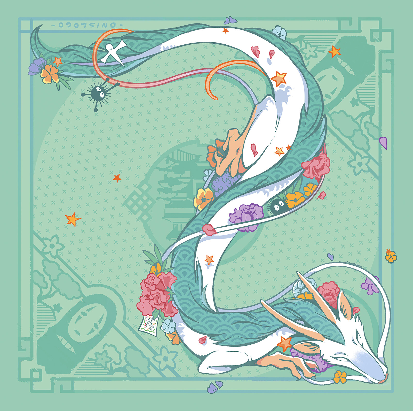 ArtStation - Haku Spirited Away - Blanket Design