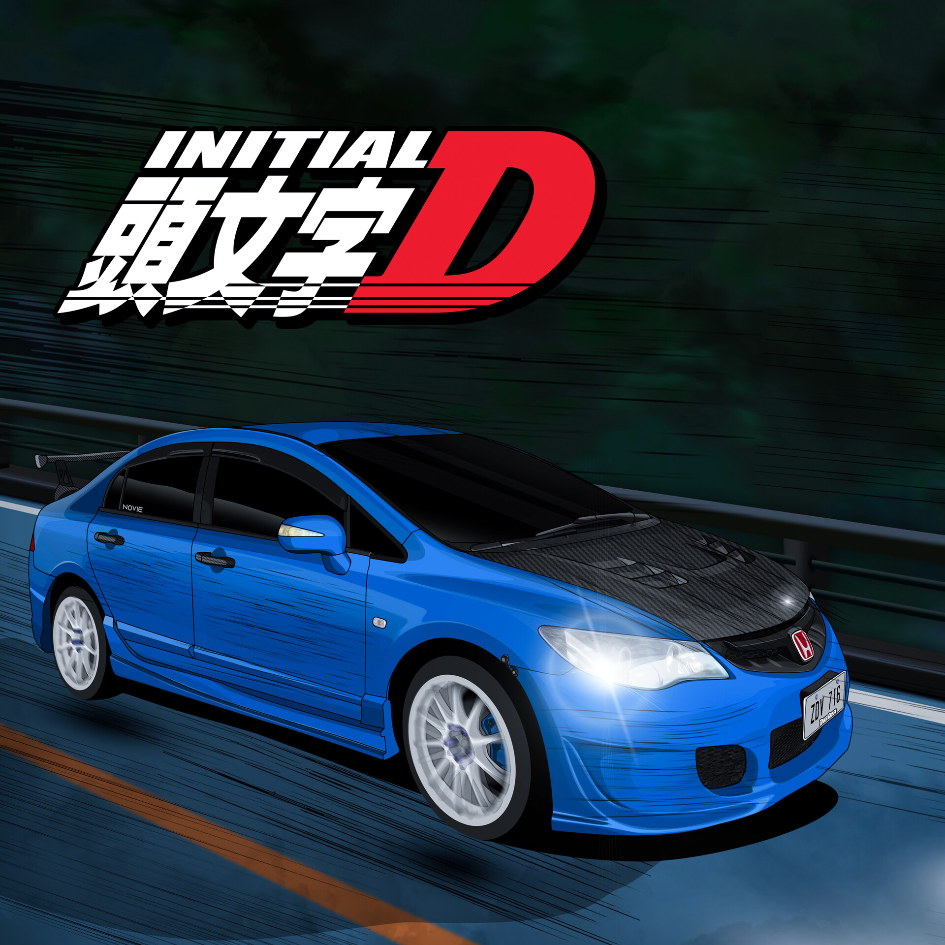 ArtStation - Honda FD