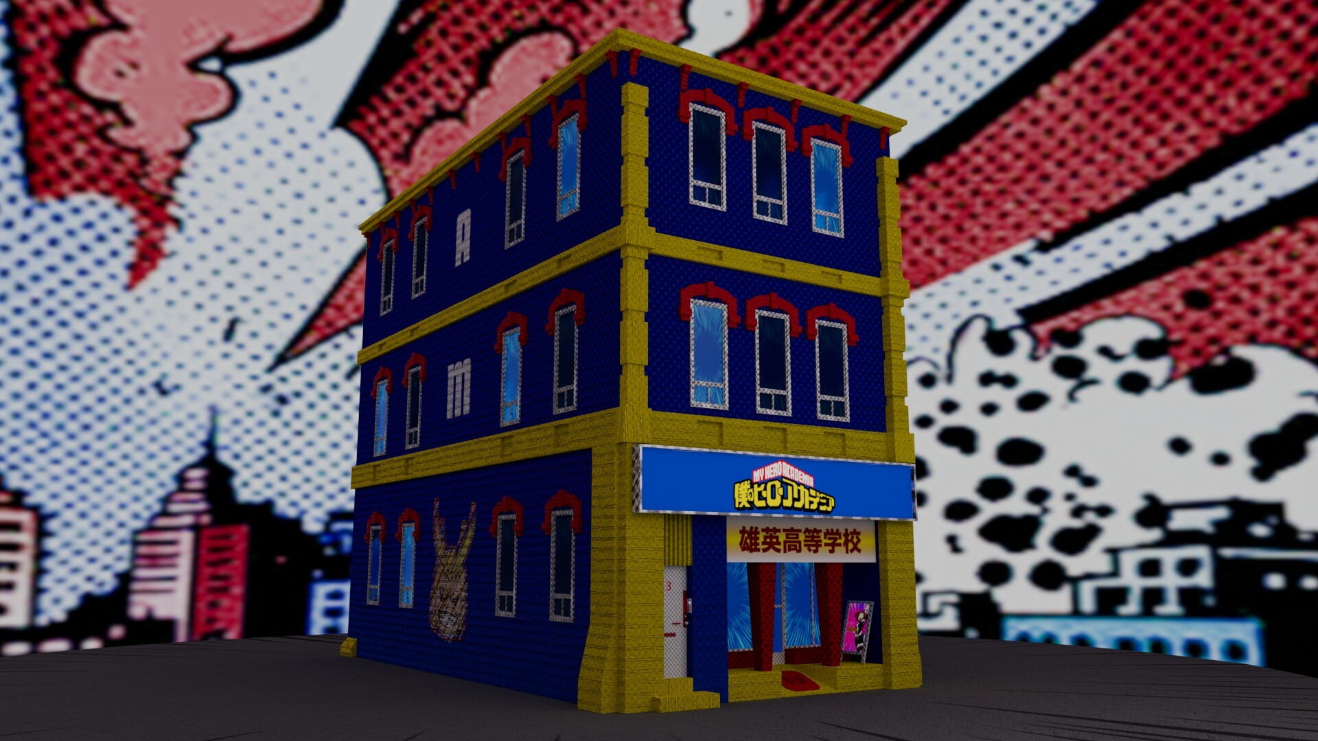 ArtStation - Plus Ultra! Building