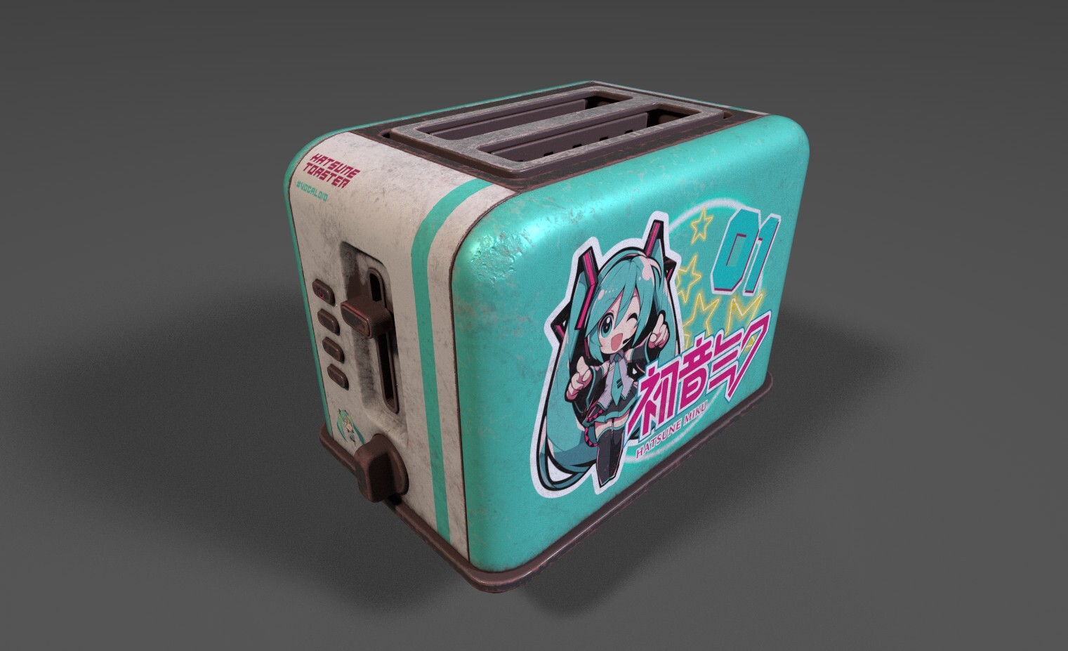ArtStation - Texturing d'un Toaster