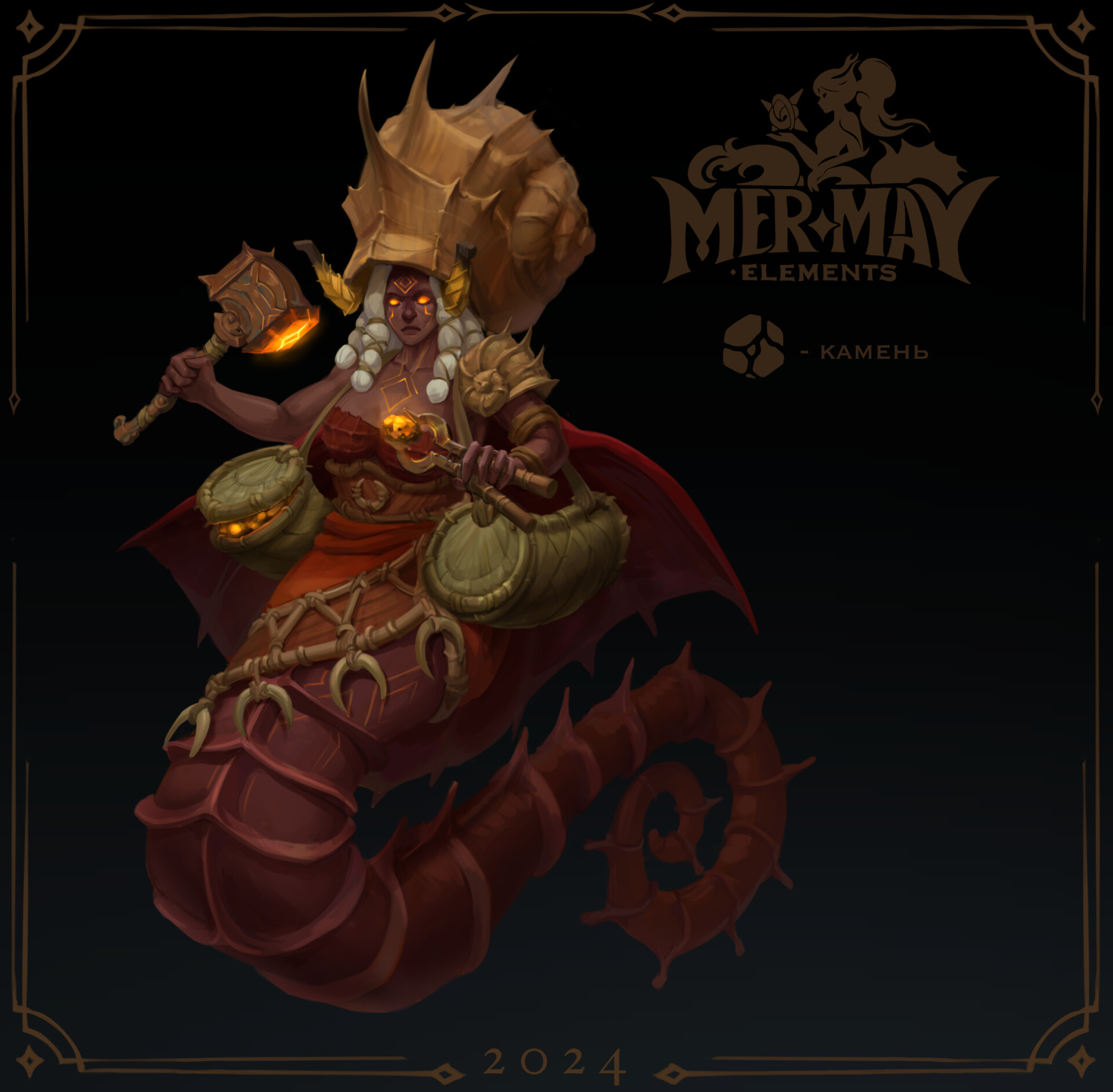 Alexandra Anikina - Elemental mermaids