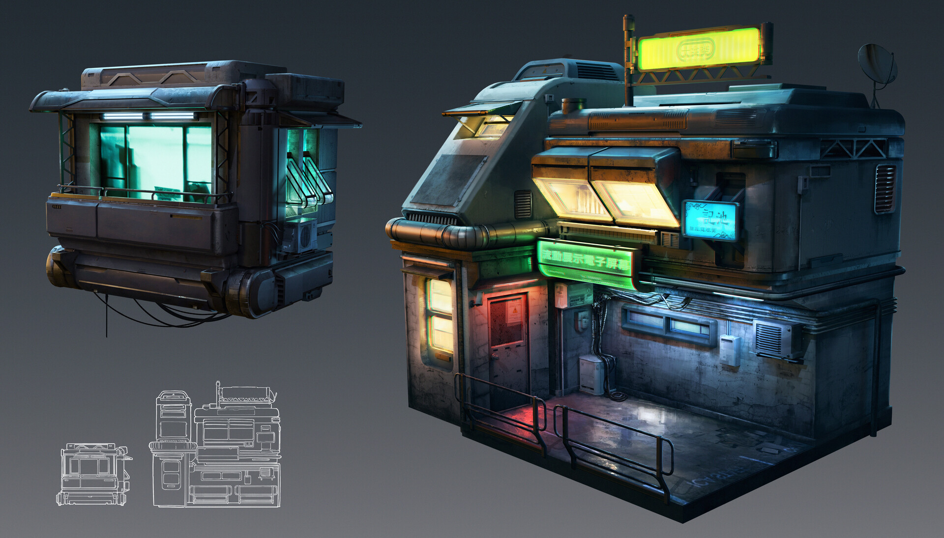 ArtStation - Cyberpunk Apartments