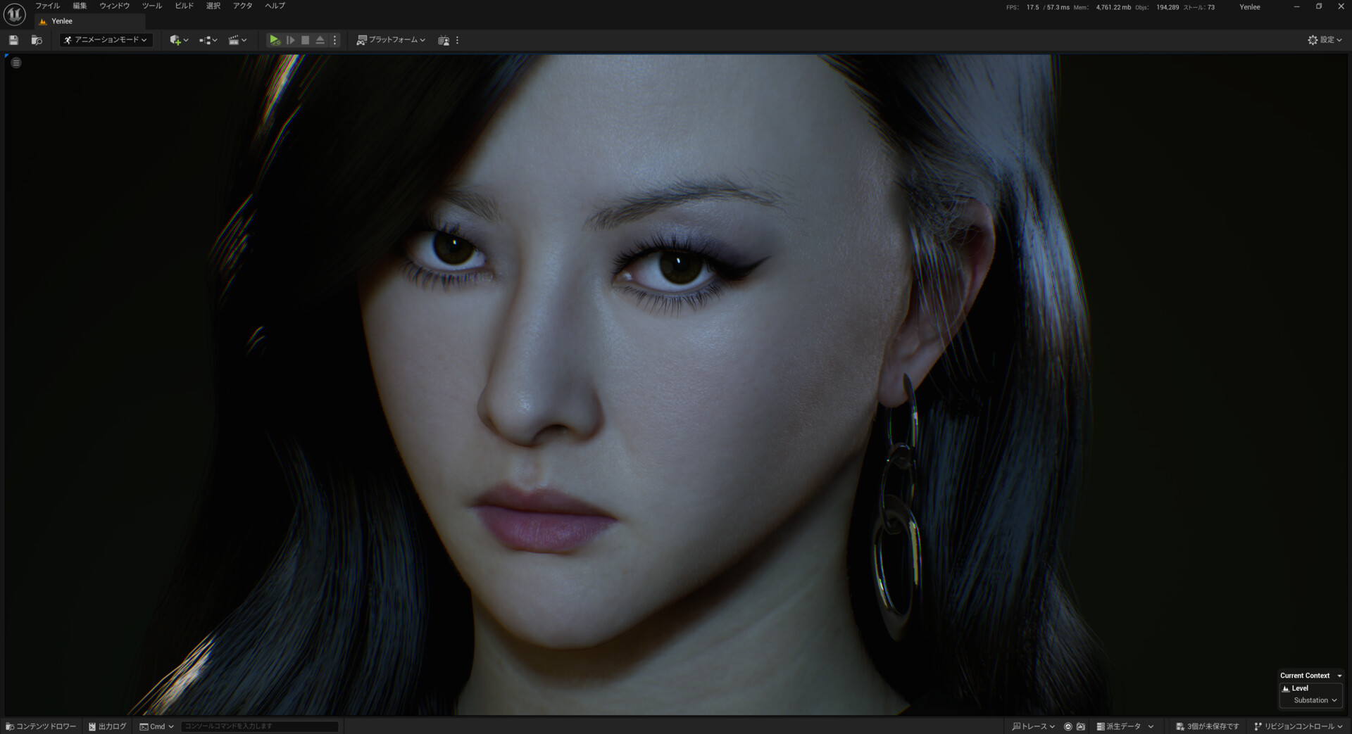 Digital Human - Yen Lee