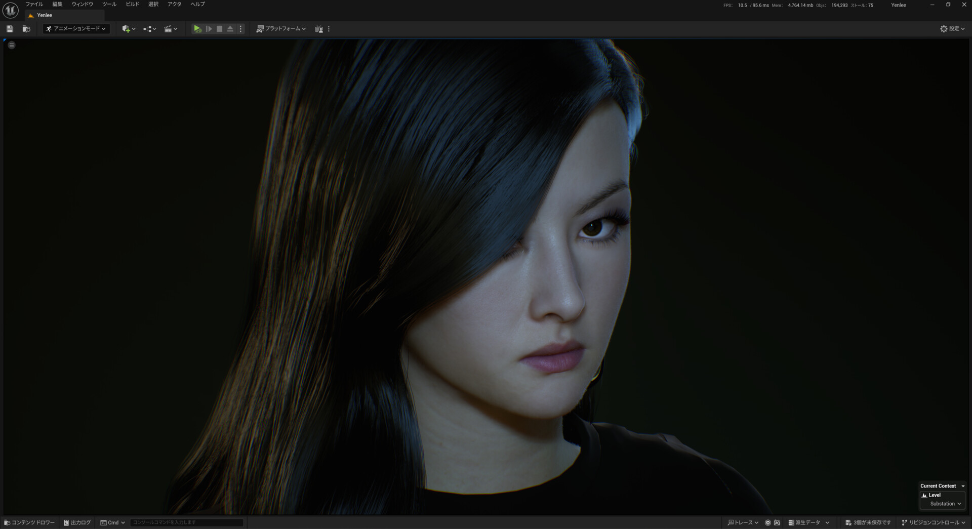 Digital Human - Yen Lee