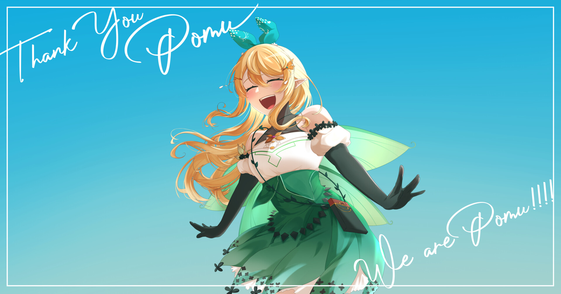 ArtStation - We Are Pomu!!!