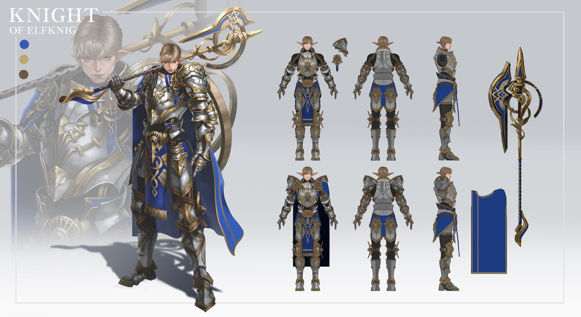 ArtStation - elf knight concept art