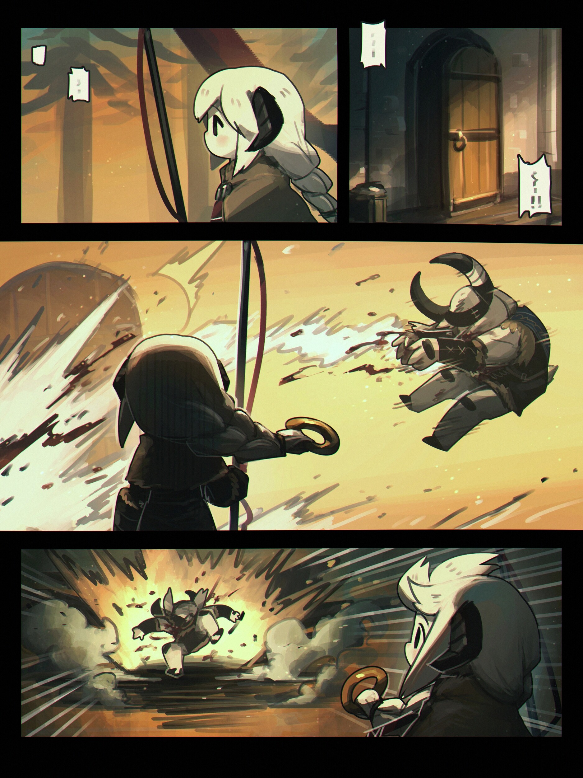 Porforever - [Comic] Dear Family