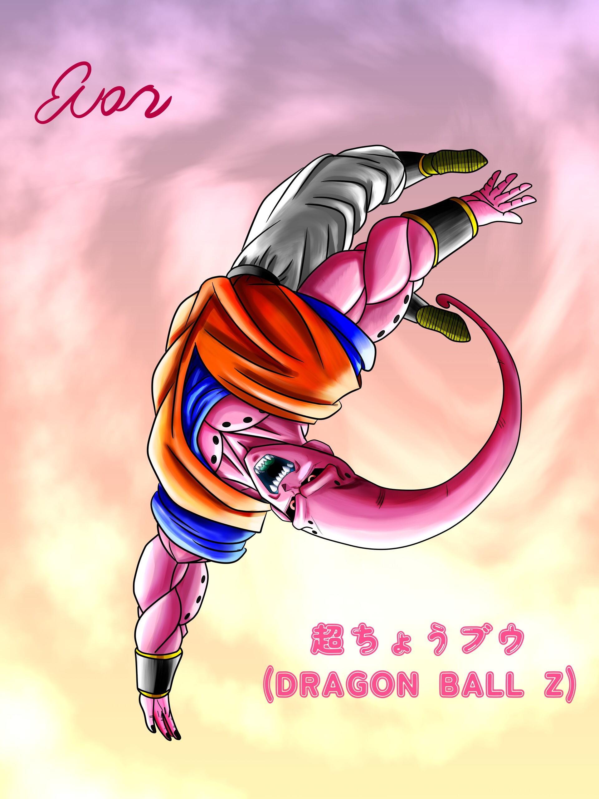 ArtStation - Super Buu (Gohan Absorbed)