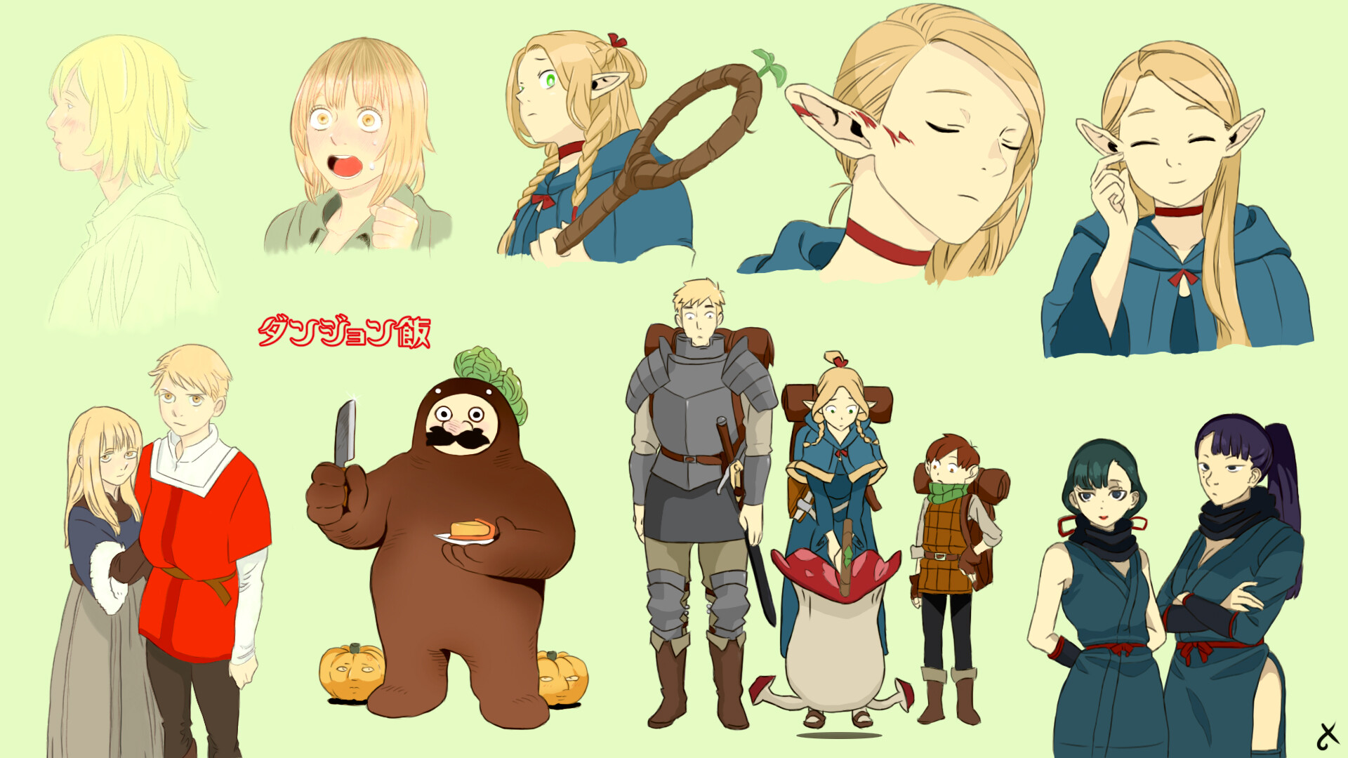 ArtStation - Delicious in Dungeon character Fanart panel
