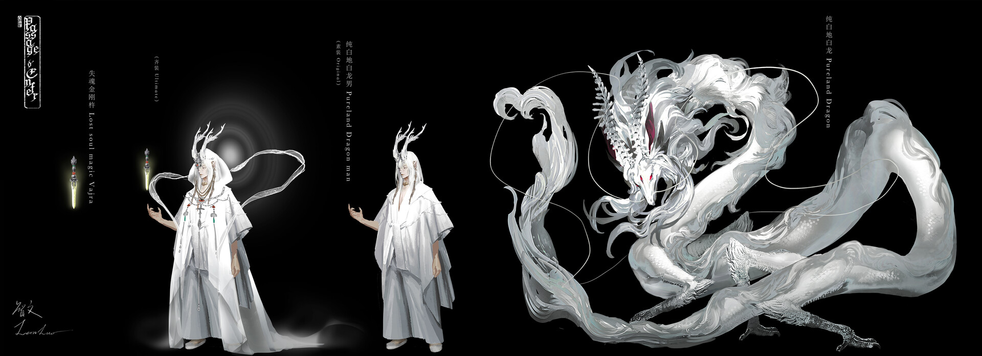ArtStation - Passage d'Enfer - main character