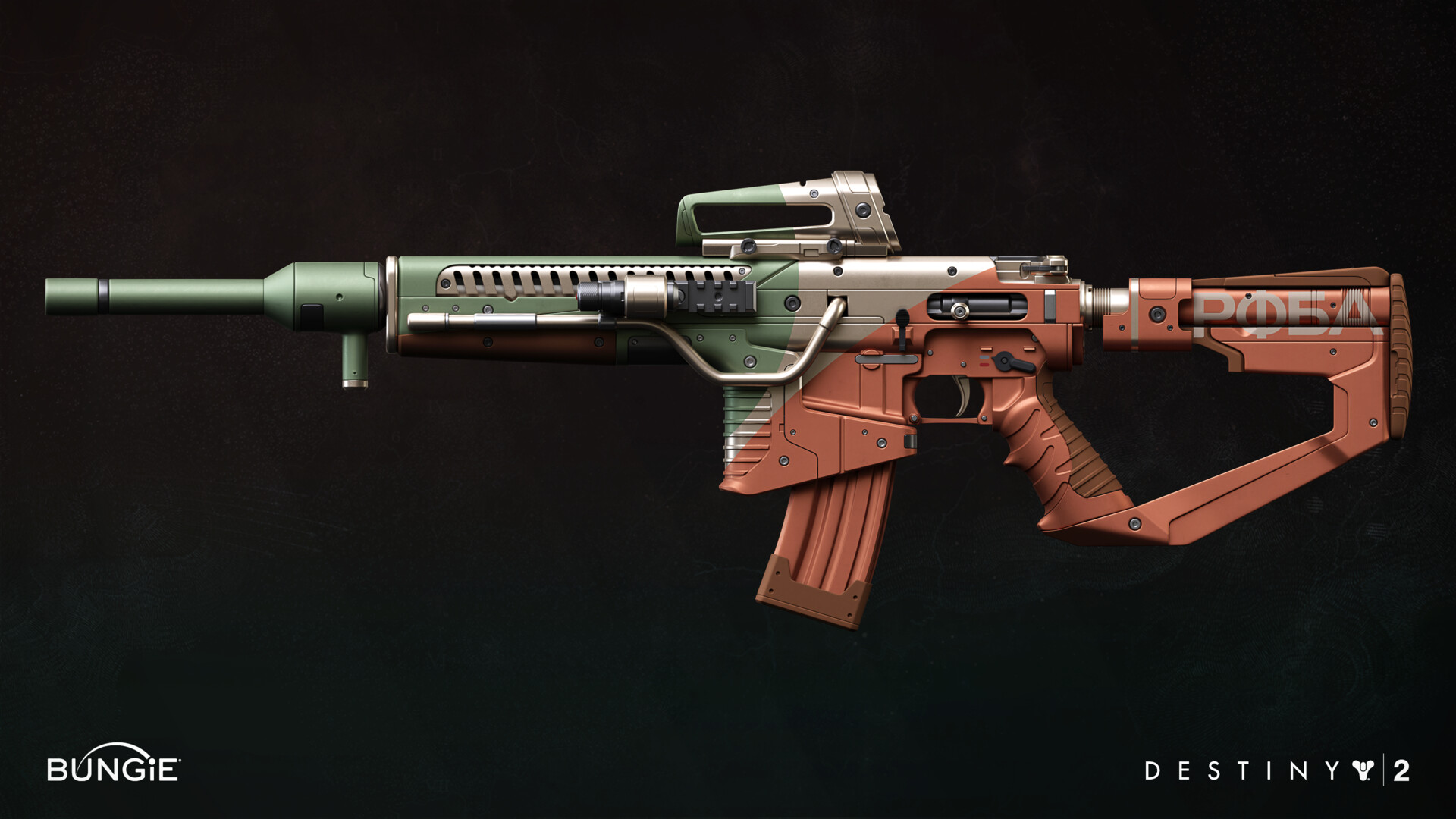 Ryan Won-Young Choi - Destiny 2 Final Shape - Khvostov 7G-OX