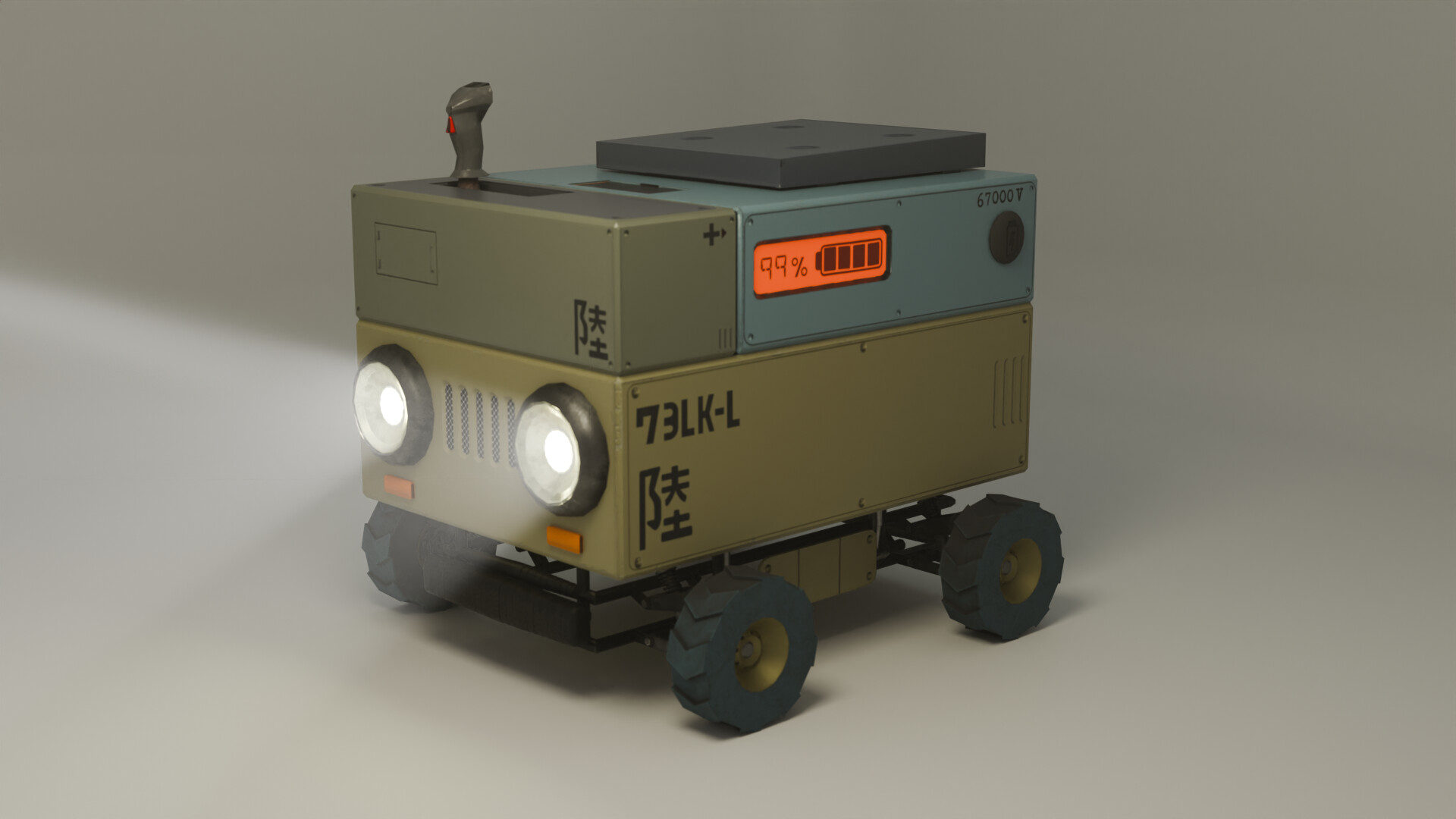 ArtStation - Little box car.