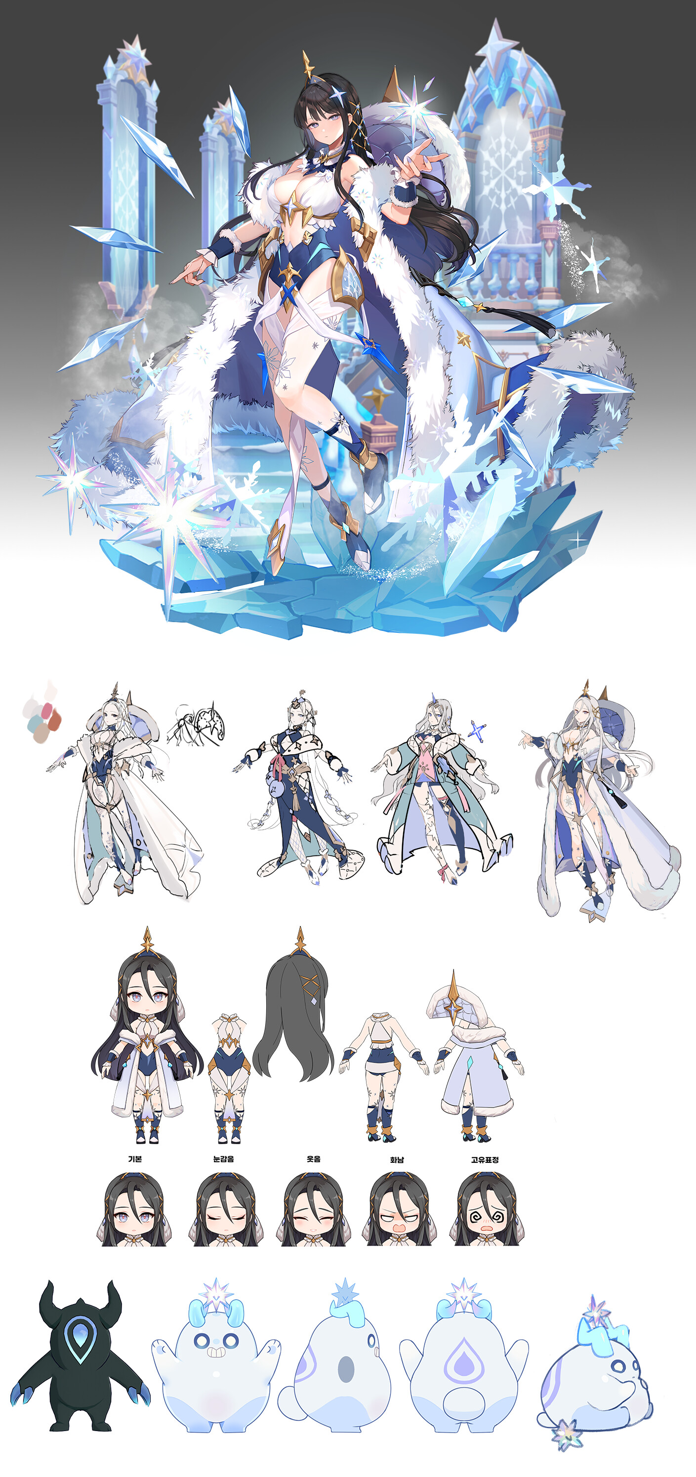 ArtStation - 1.art work