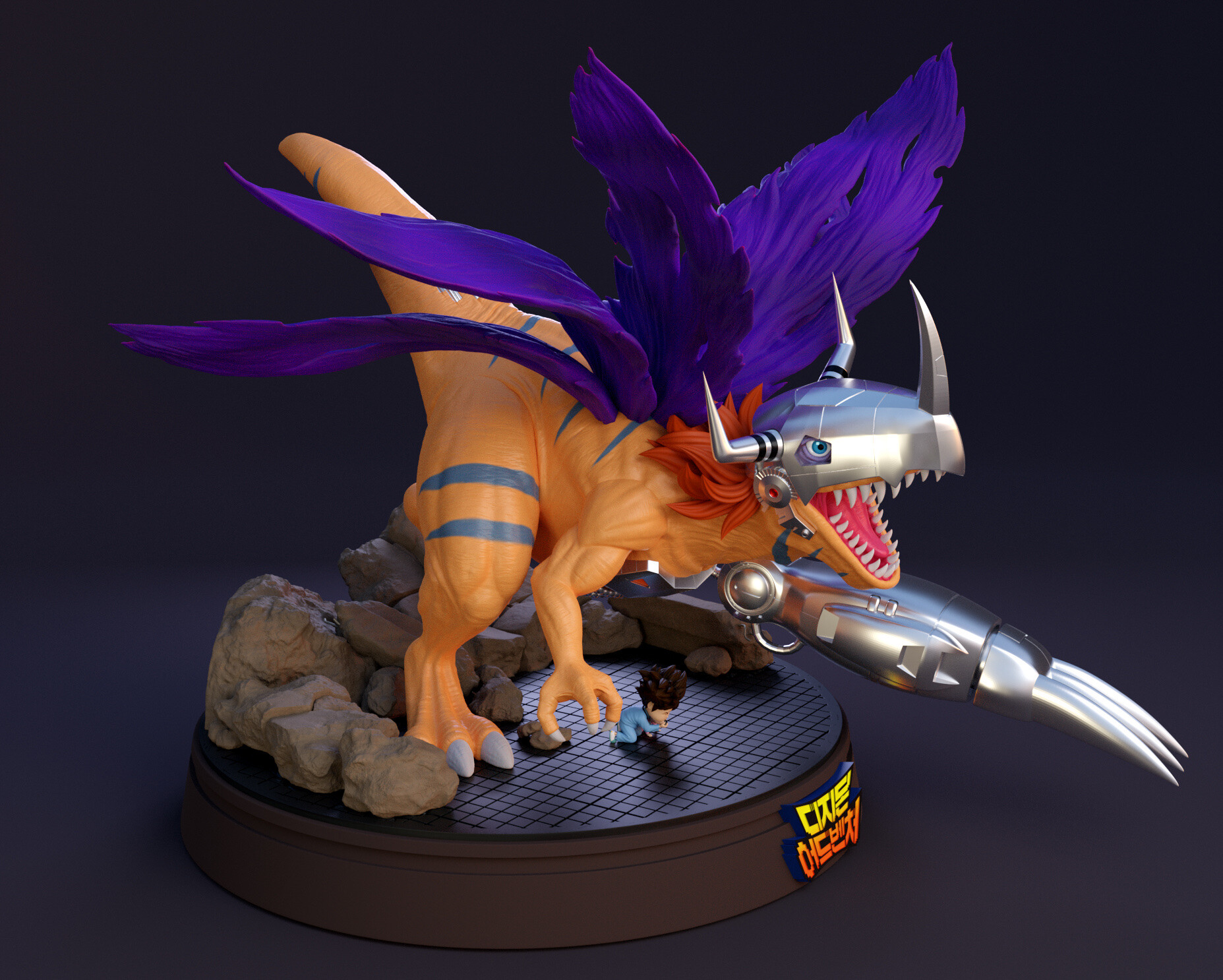 ArtStation - Digimon Adventure Metal Greymon