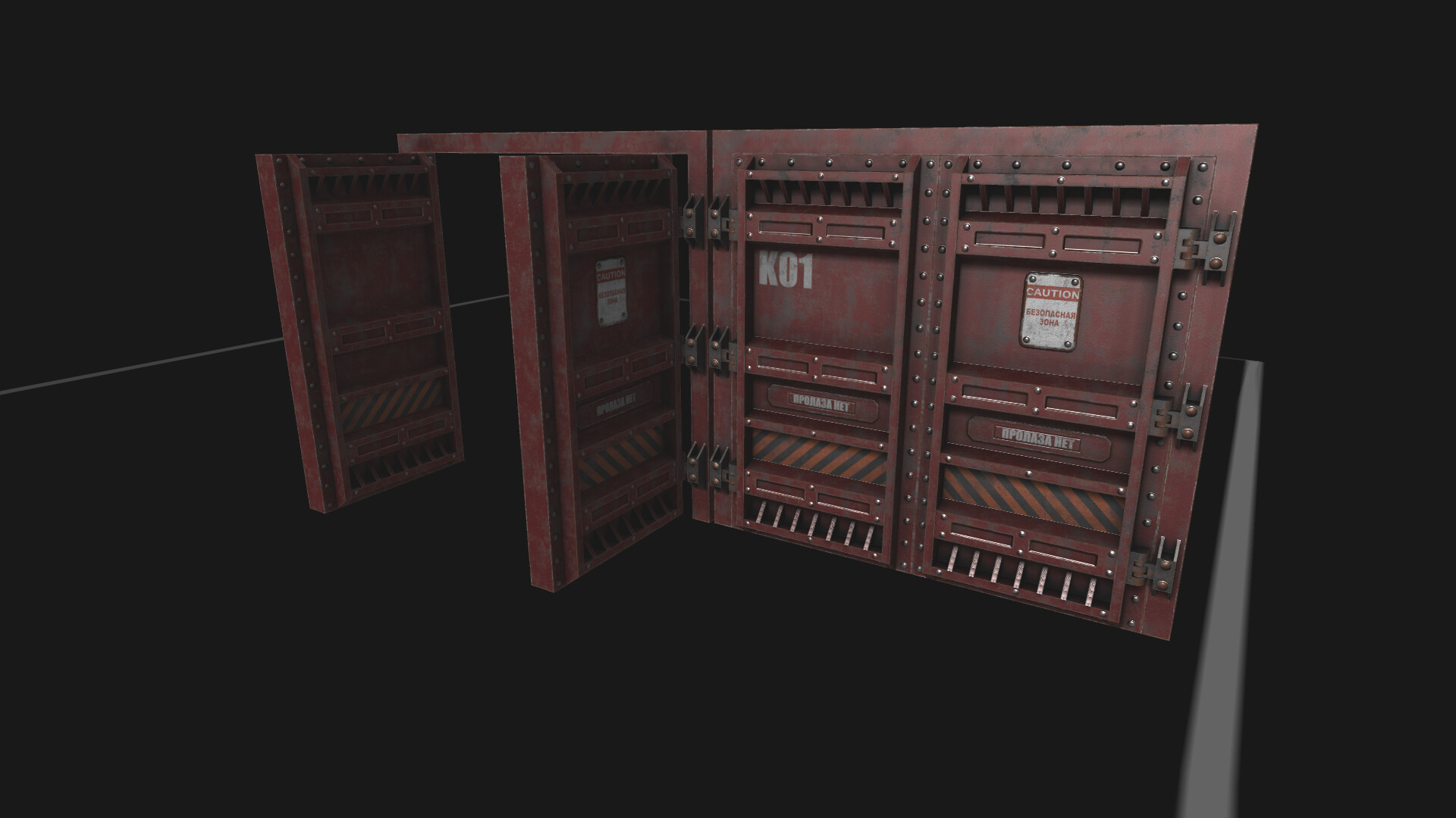 ArtStation - sealed safety gates for the bunker