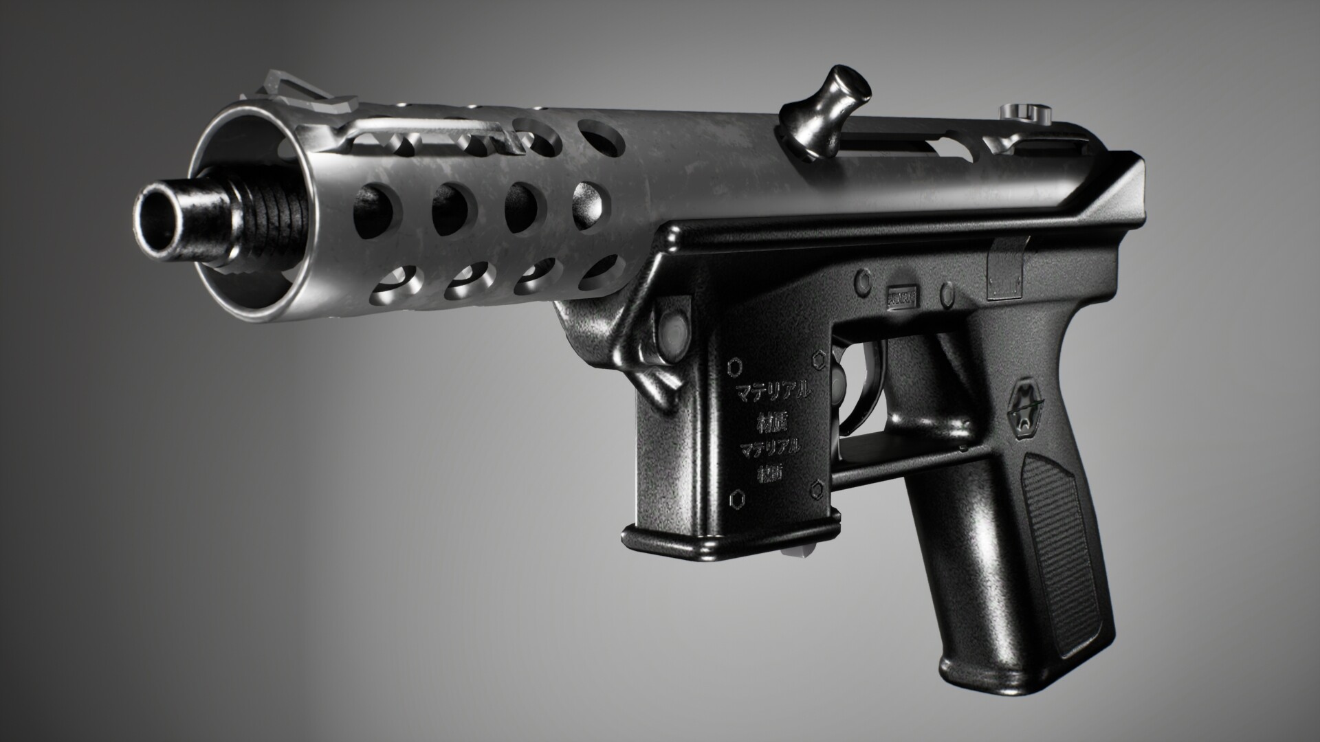 ArtStation - Tec_9_Gun