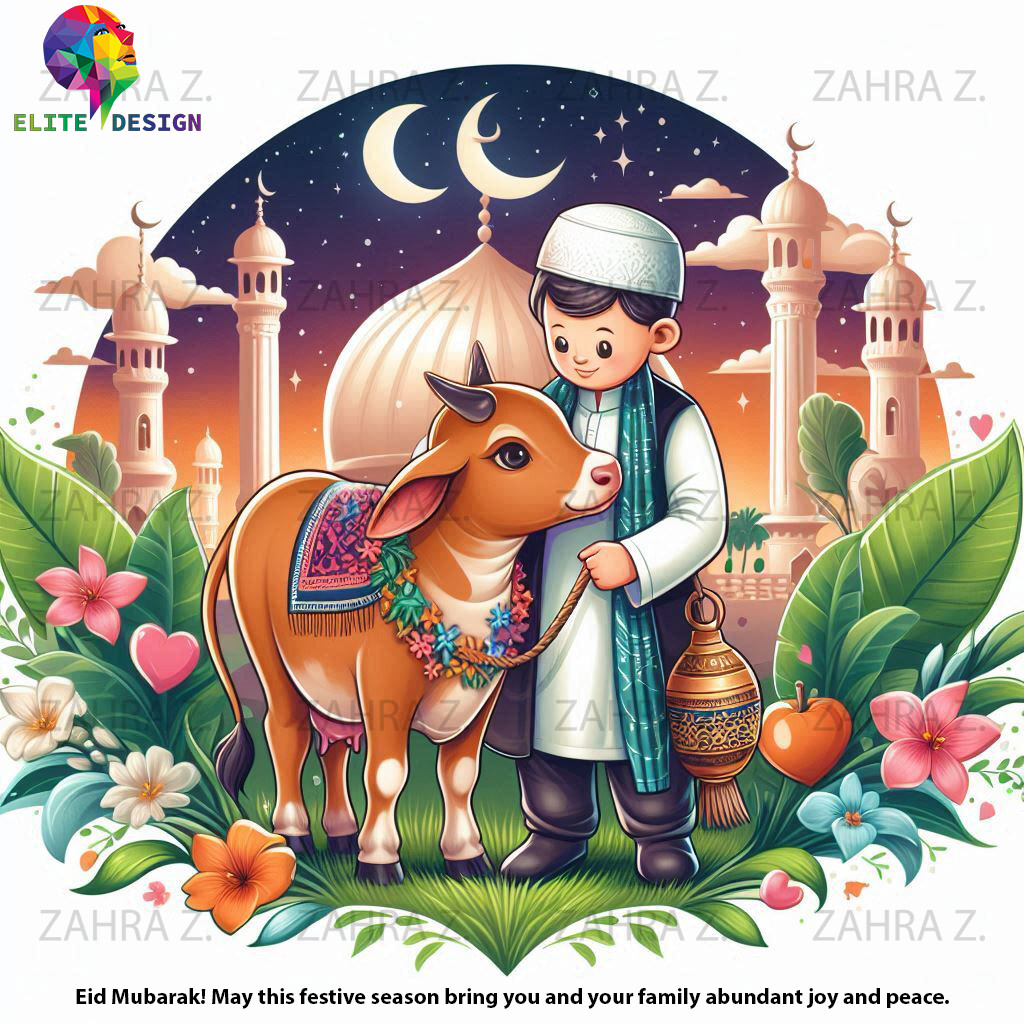 ArtStation - eid ul adha vector (illustration)
