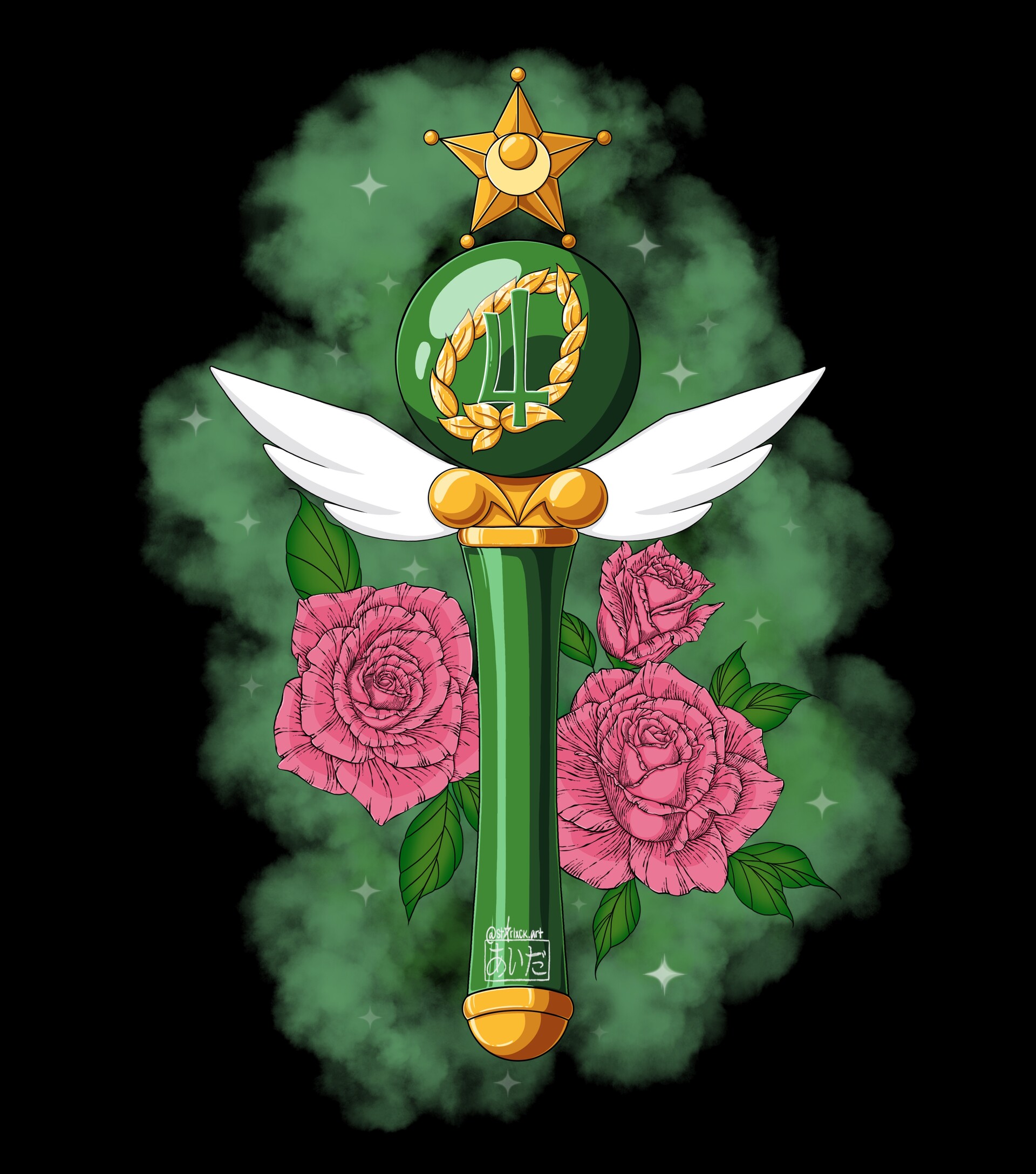 ArtStation - Jupiter planet power make up!