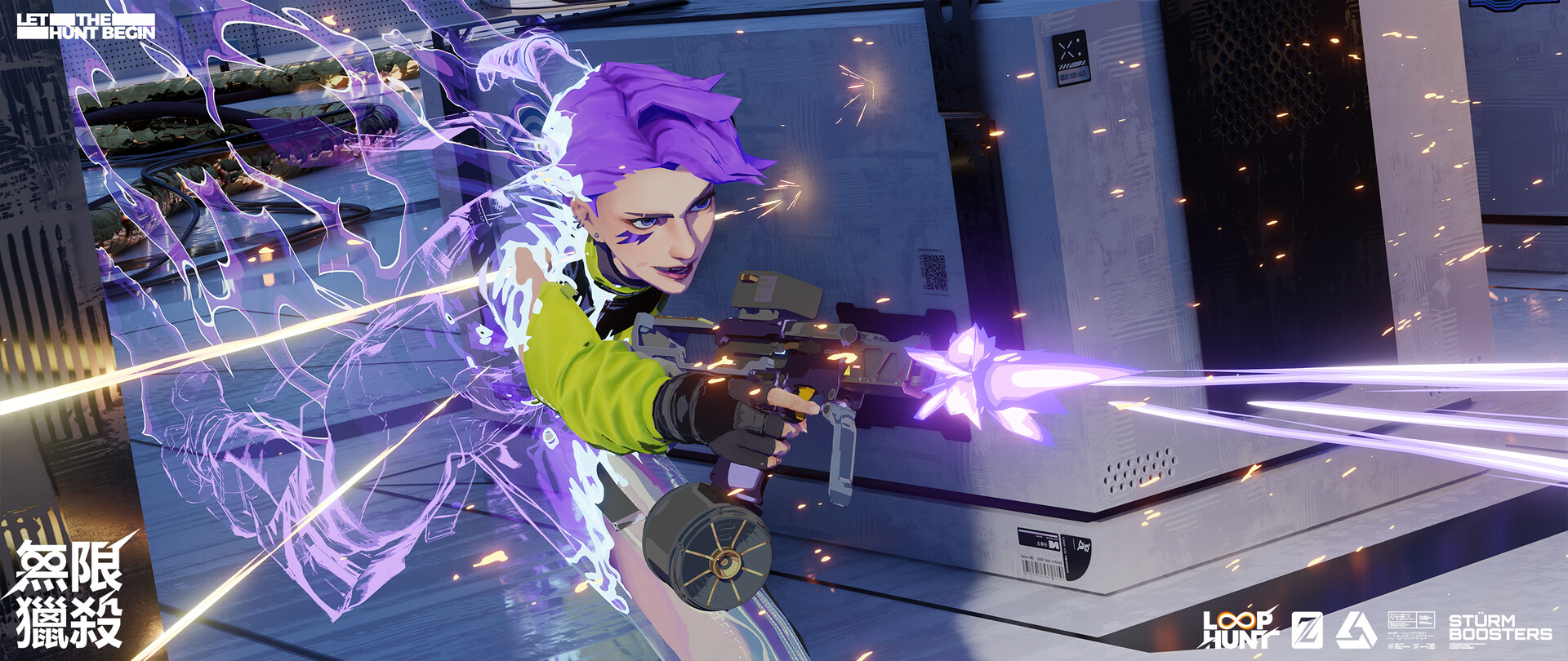 RX - LOOP HUNTER concept 9