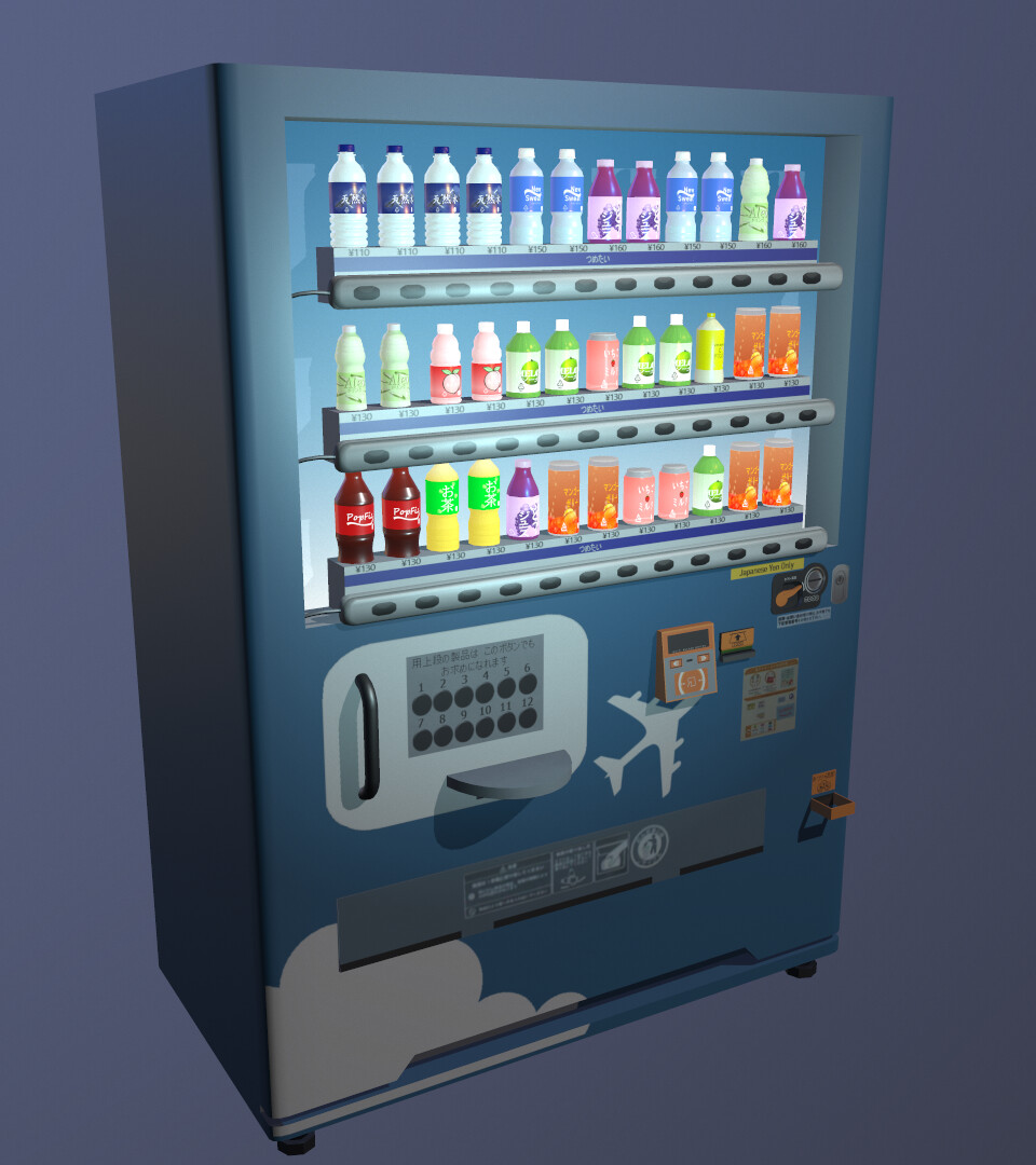 ArtStation - Vending Machine Low Poly