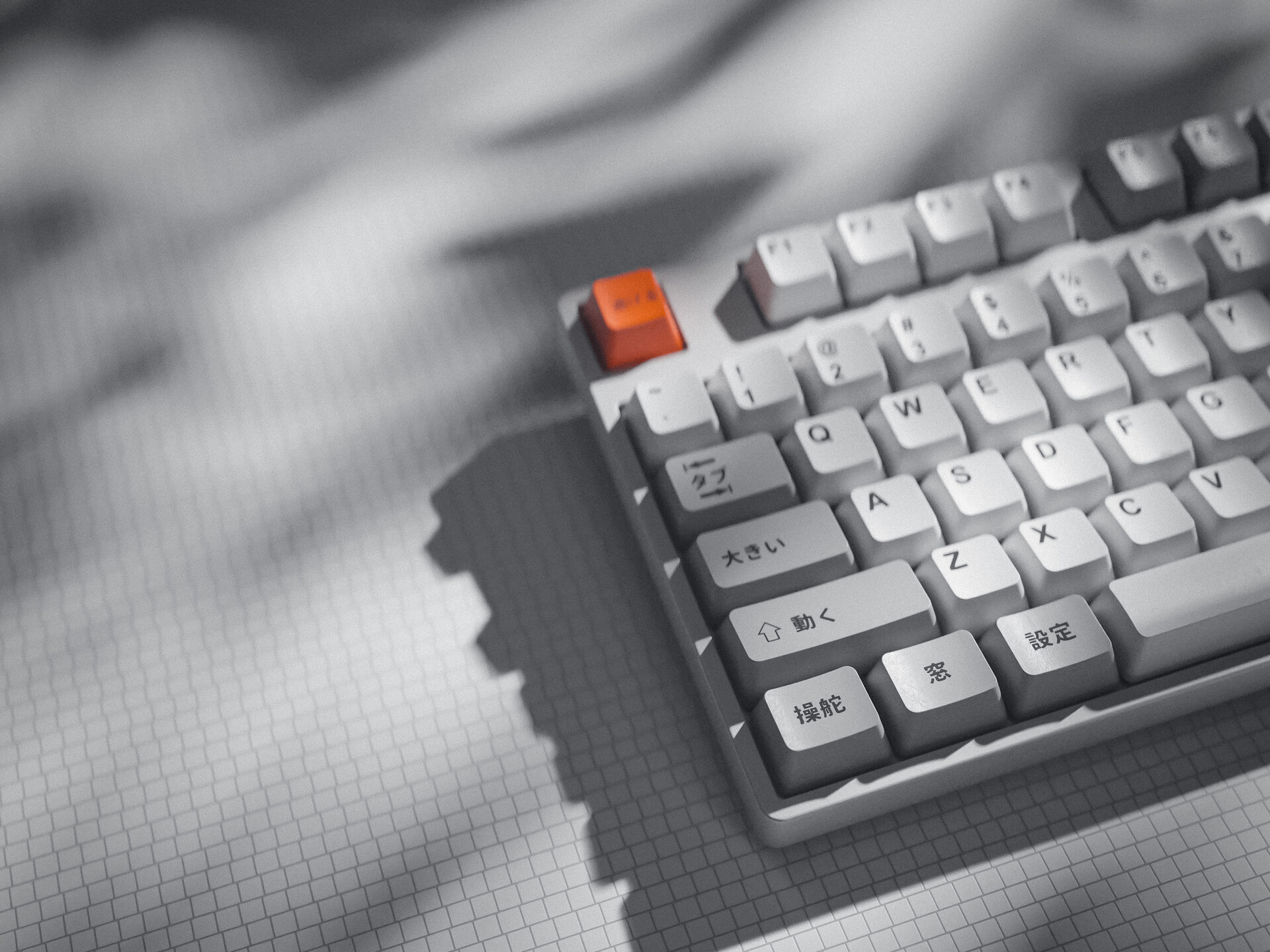 ArtStation - Keyboard - Product Animation